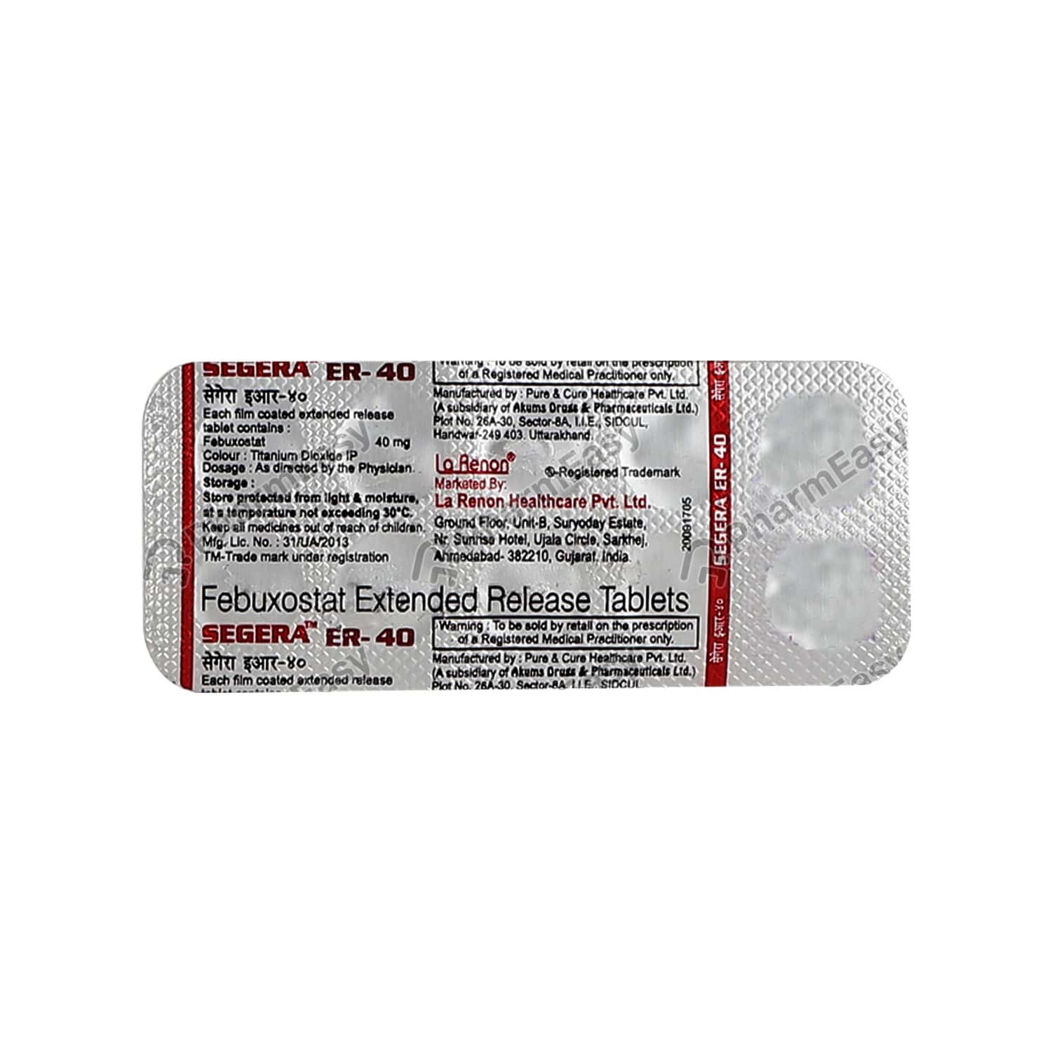 Buy Segera Er 40 MG Tablet (10) Online at Flat 18% OFF* | PharmEasy