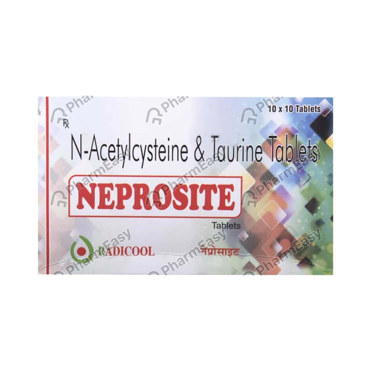 Buy Neprosite Strip Of 10 Tablets Online at Flat 18% OFF* | PharmEasy