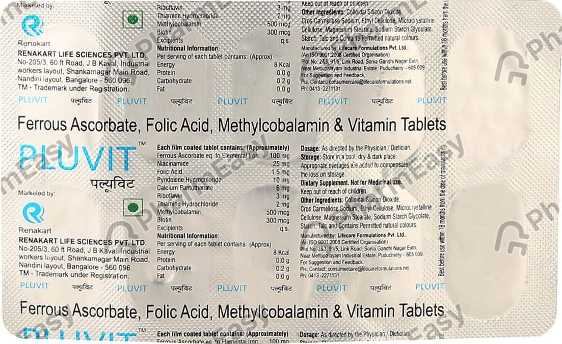 Buy Pluvit Strip Of 10 Tablets Online at Flat 15% OFF | PharmEasy