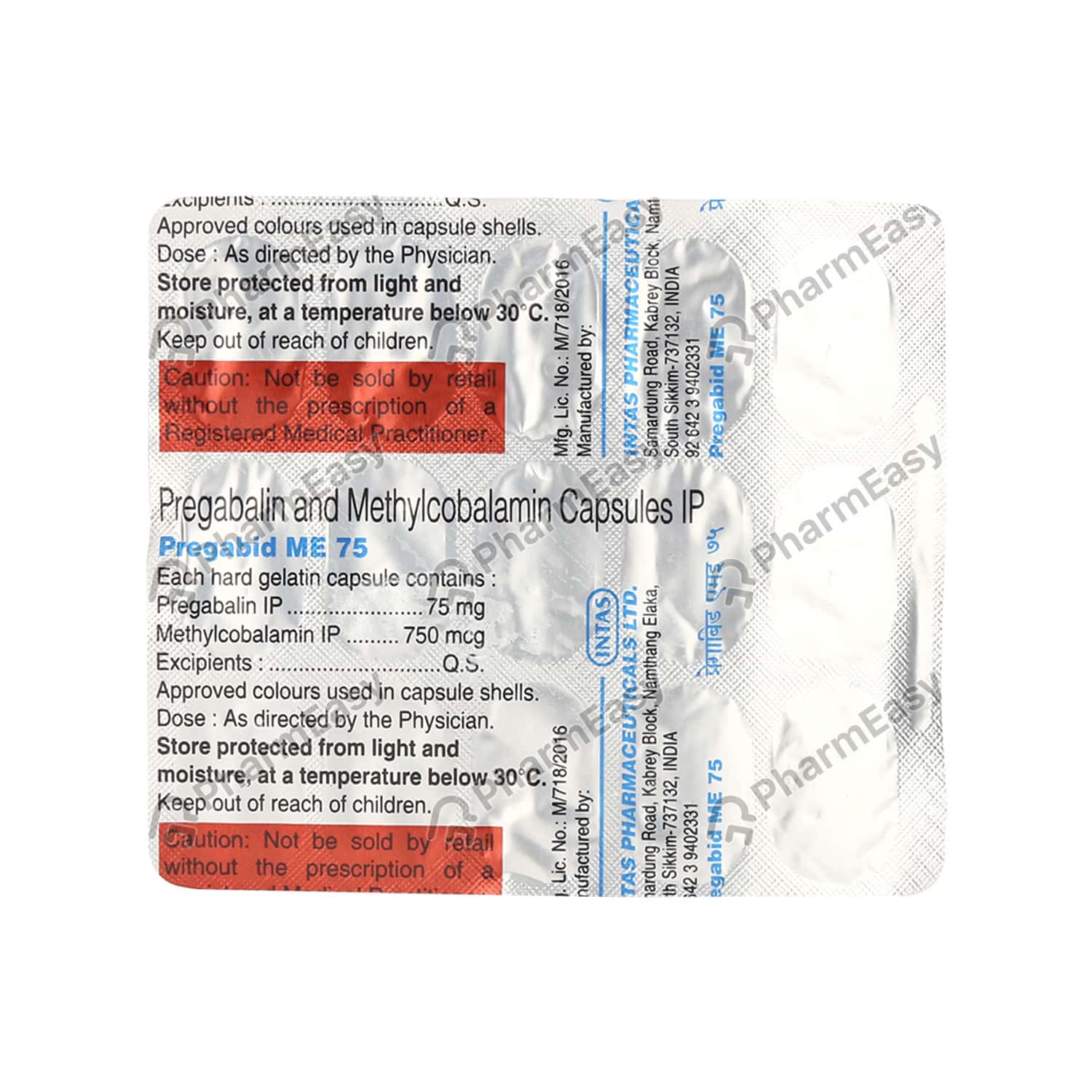 Pregabid Me 75mg Strip Of 15 Capsules - Uses, Side Effects, Dosage ...