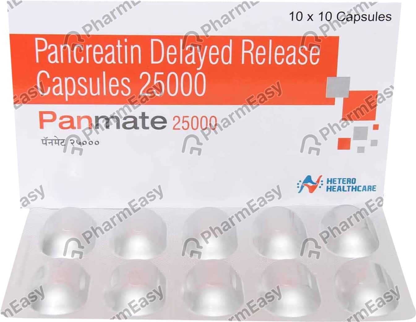 Creopase 300 MG Capsule (10): Uses, Side Effects, Price & Dosage ...