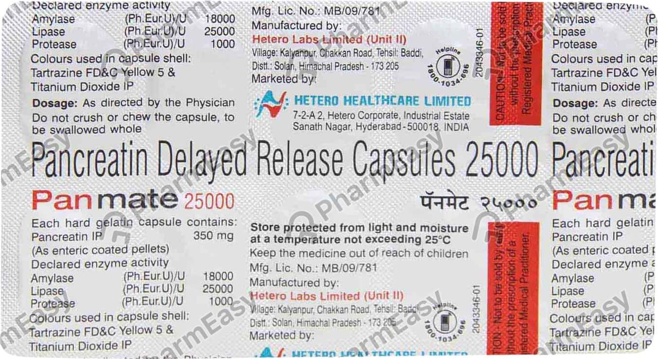 Panmate 300 MG Capsule (10): Uses, Side Effects, Price & Dosage | PharmEasy