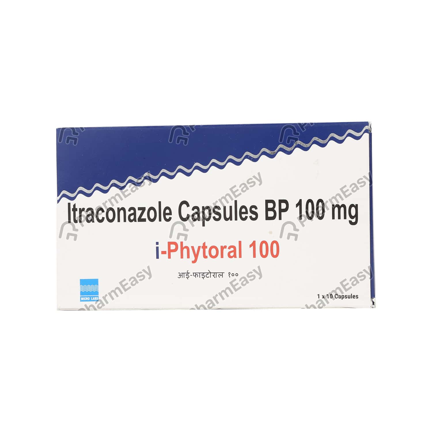 I Phytoral 100 MG Capsule (10): Uses, Side Effects, Price, Dosage ...