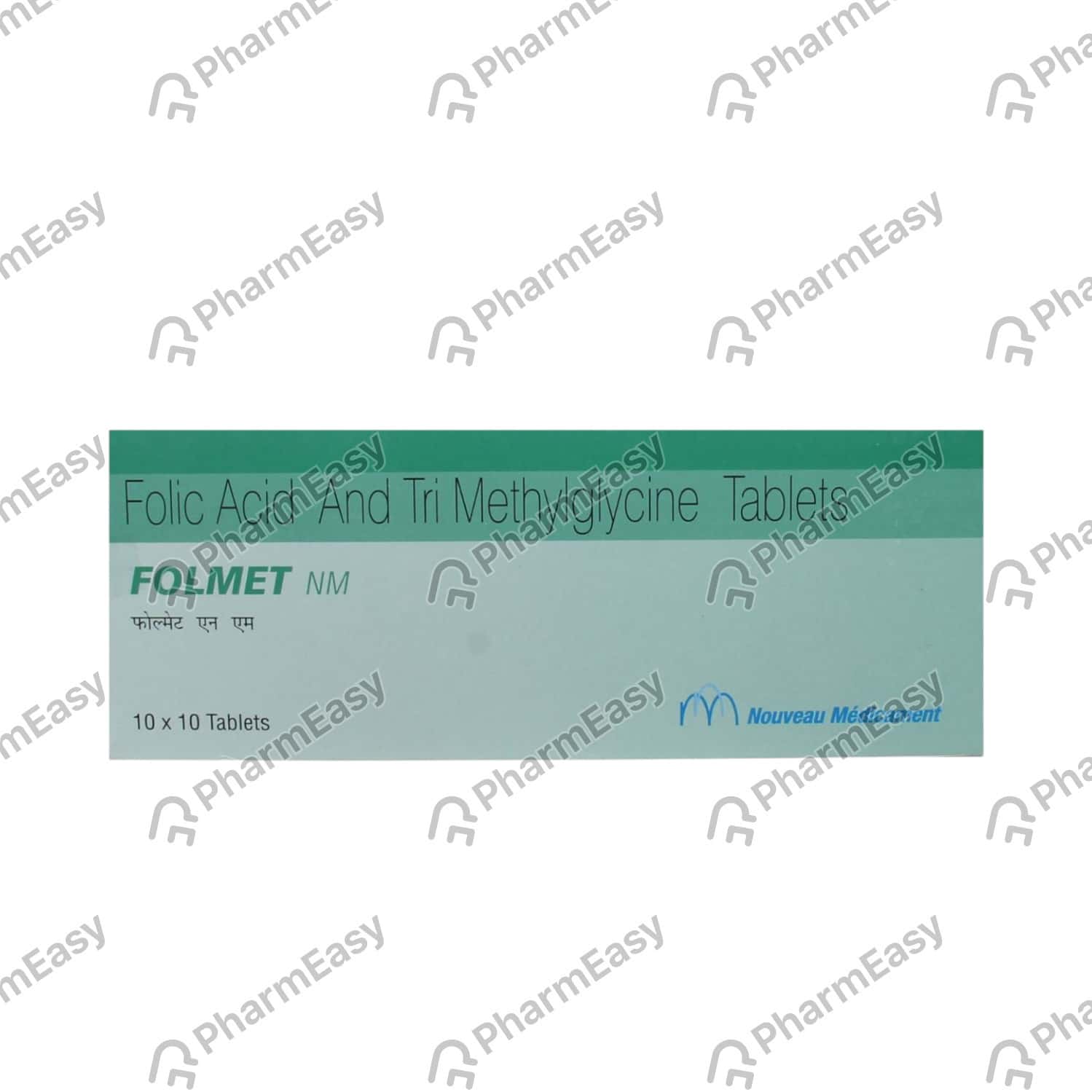 Buy Folmet Nm Strip Of 10 Tablets Online at Flat 15% OFF | PharmEasy