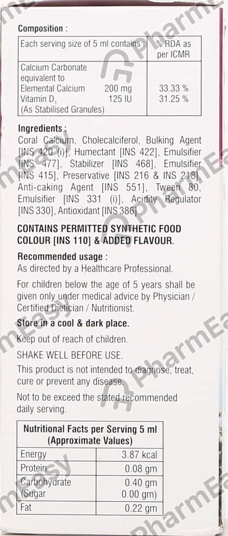 Coralium D3 Suspension 100ml: Uses, Side Effects, Price & Dosage ...