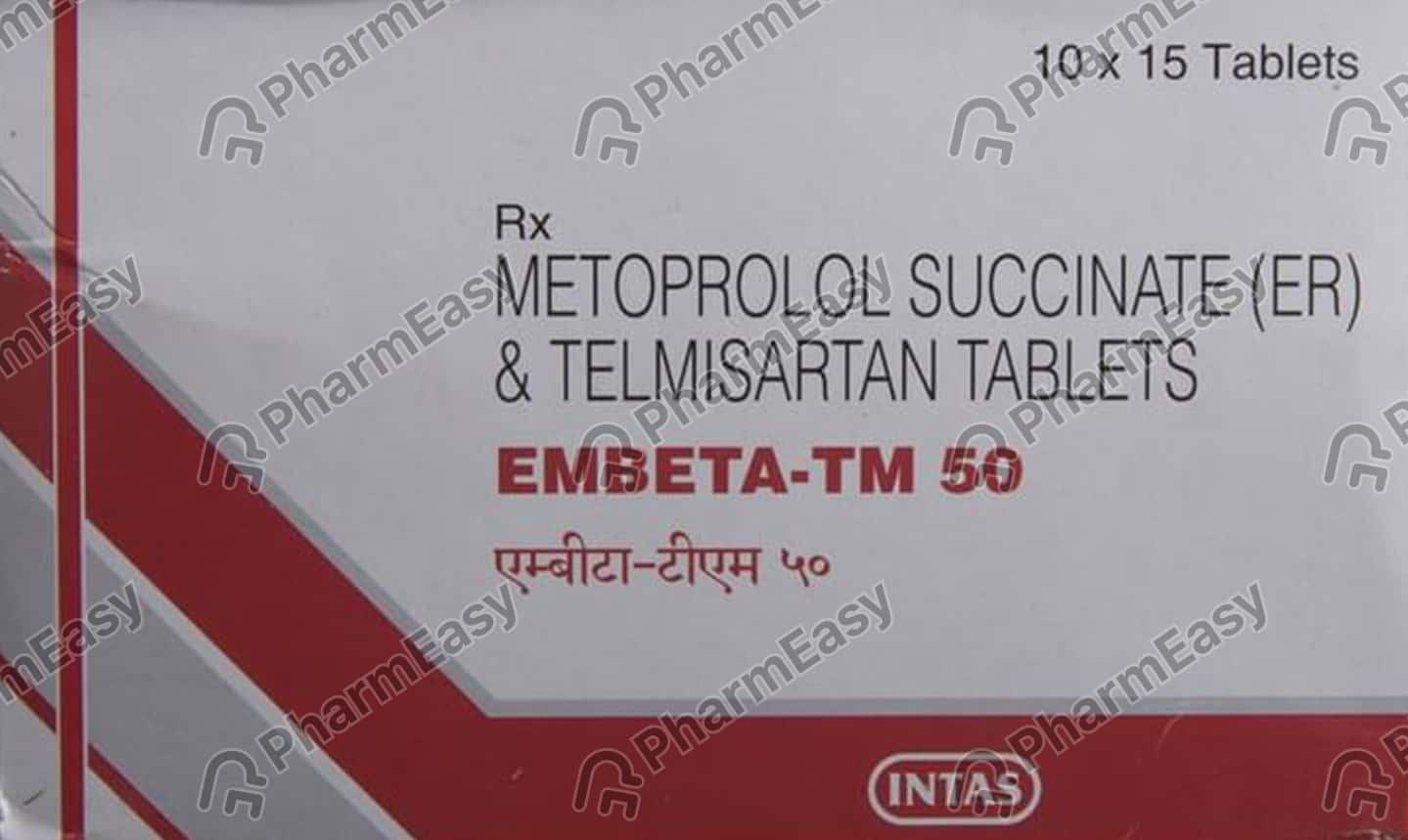 Embeta Tm 50mg Strip Of 15 Tablets: Uses, Side Effects, Price & Dosage ...