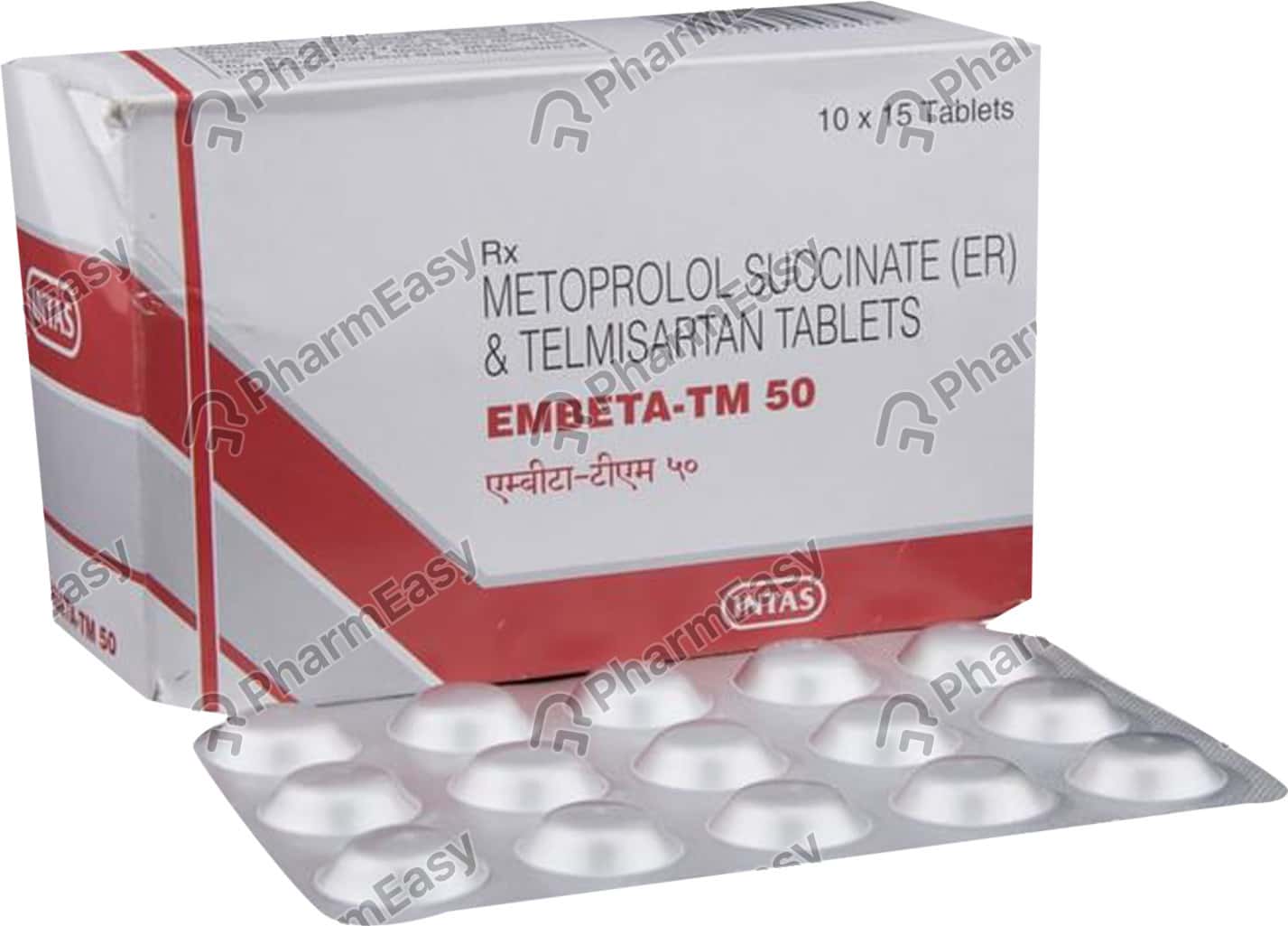 Embeta Tm 50mg Strip Of 15 Tablets: Uses, Side Effects, Price & Dosage ...