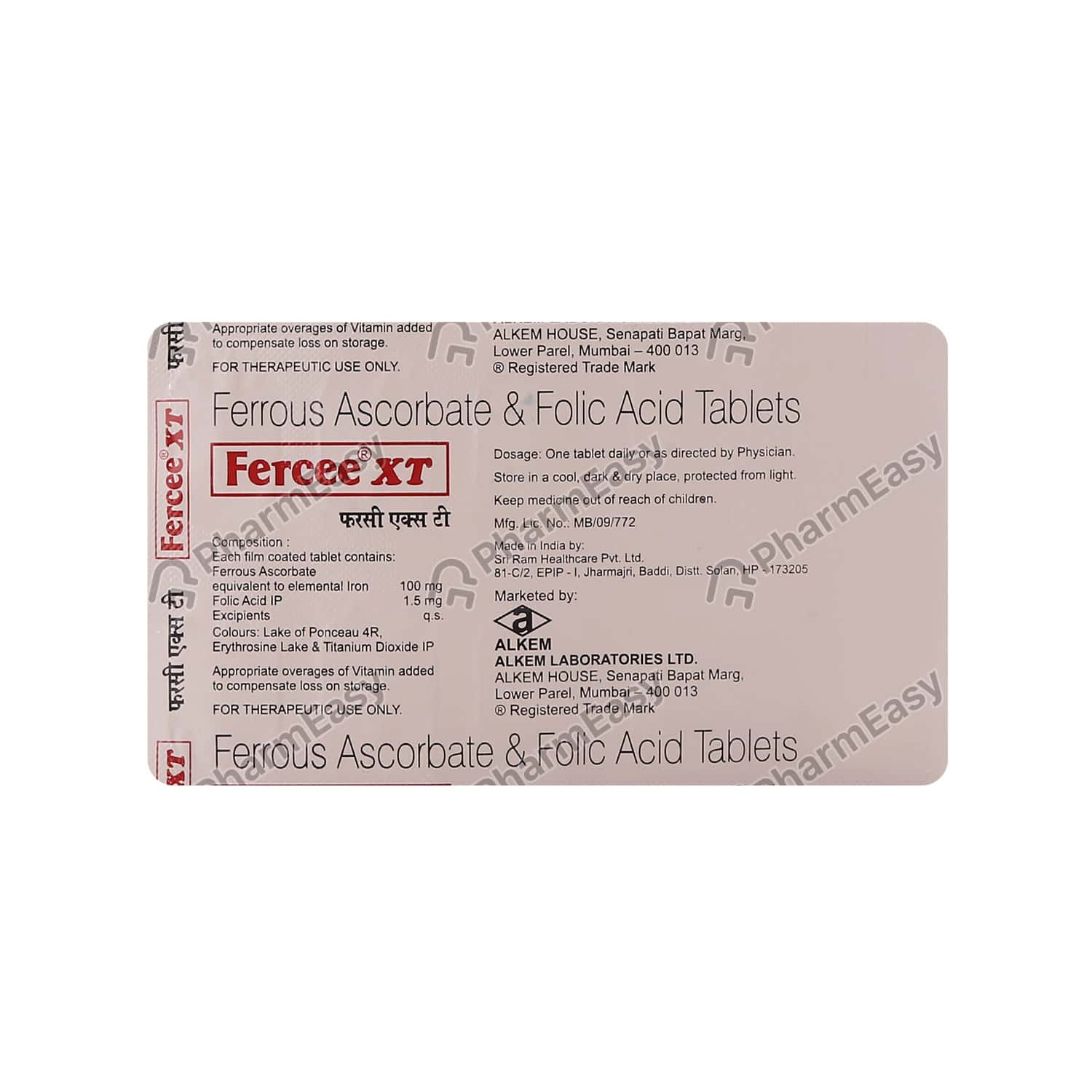 Fercee Xt Tab 10'S - Uses, Side Effects, Dosage, Composition & Price ...