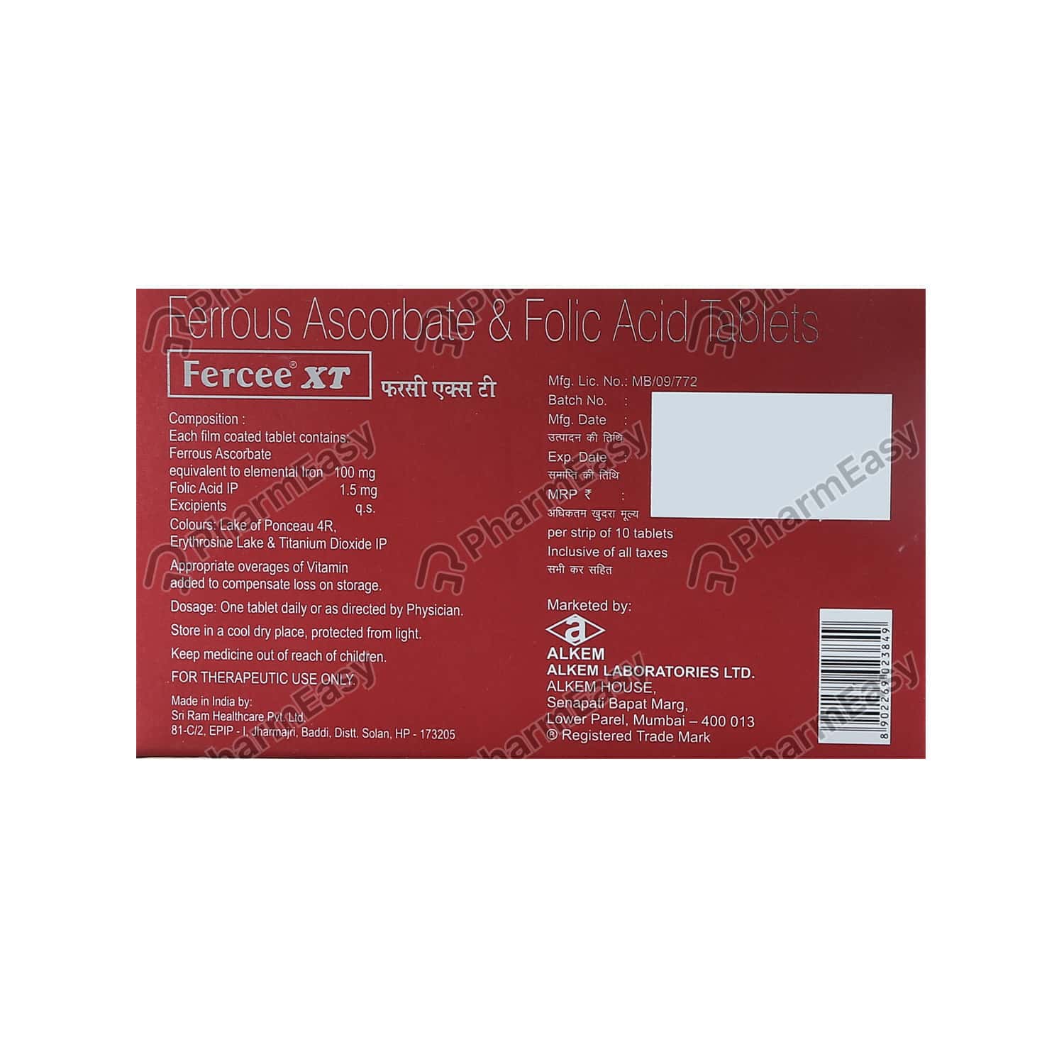 Fercee Xt Tab 10'S - Uses, Side Effects, Dosage, Composition & Price ...