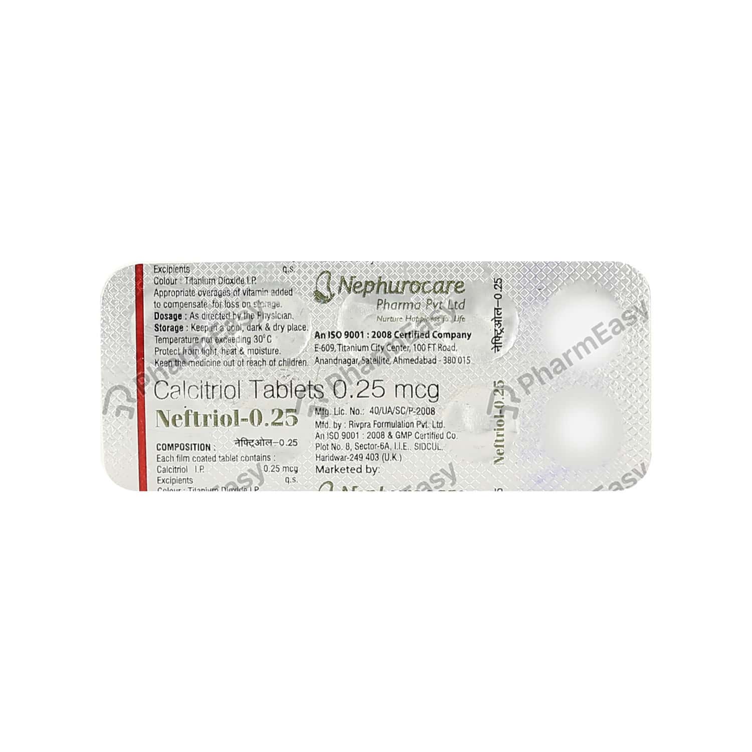 Buy Neftriol 0.25 MCG Tablet (10) Online at Flat 18% OFF* | PharmEasy