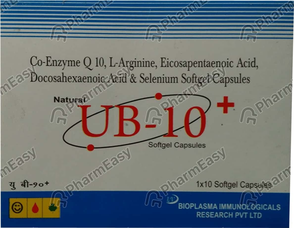 Buy Ub 10 Plus Capsule (10) Online at Flat 15% OFF | PharmEasy
