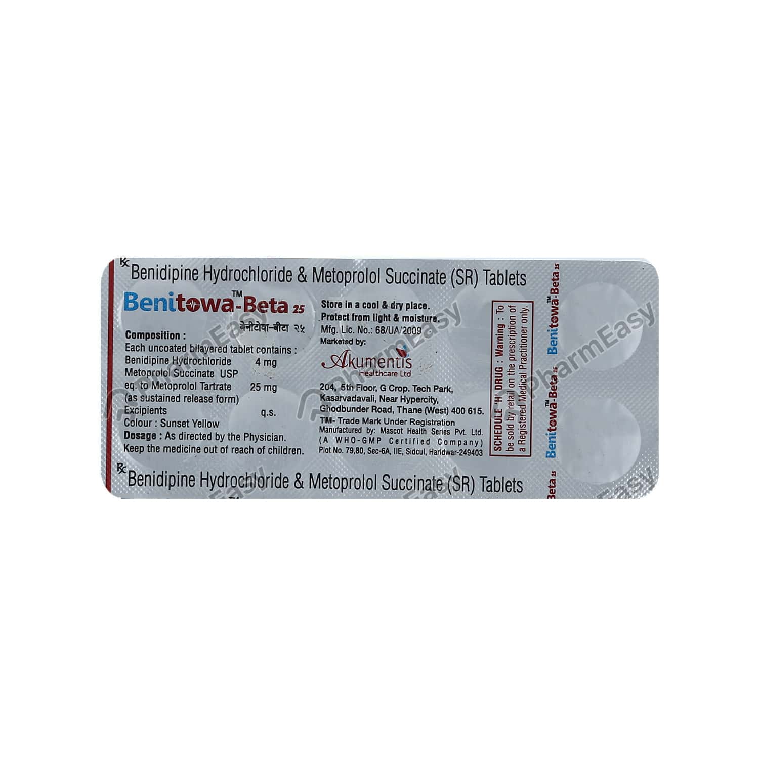 Buy Benitowa Beta 25mg Strip Of 10 Tablets Online at Flat 18% OFF ...