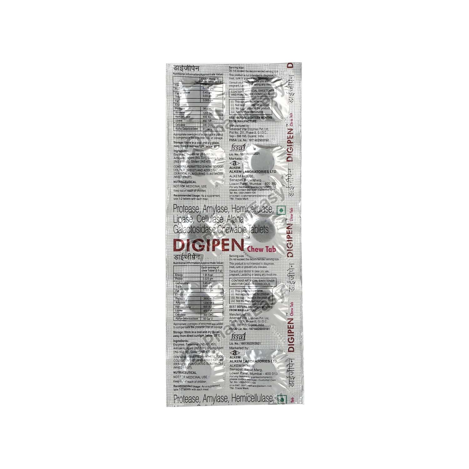 Buy Digipen Strip Of 10 Chewable Tablets Online at Flat 18% OFF ...