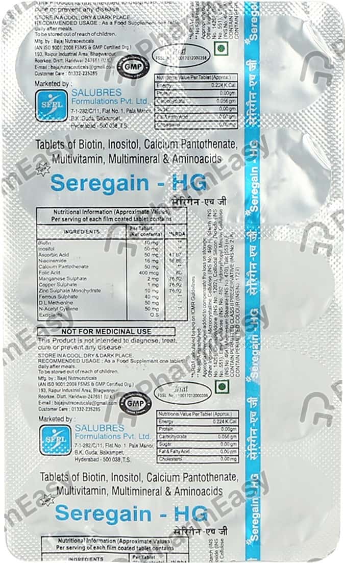Buy New Seregain Hg Strip Of 10 Tablets Online at Flat 15% OFF | PharmEasy