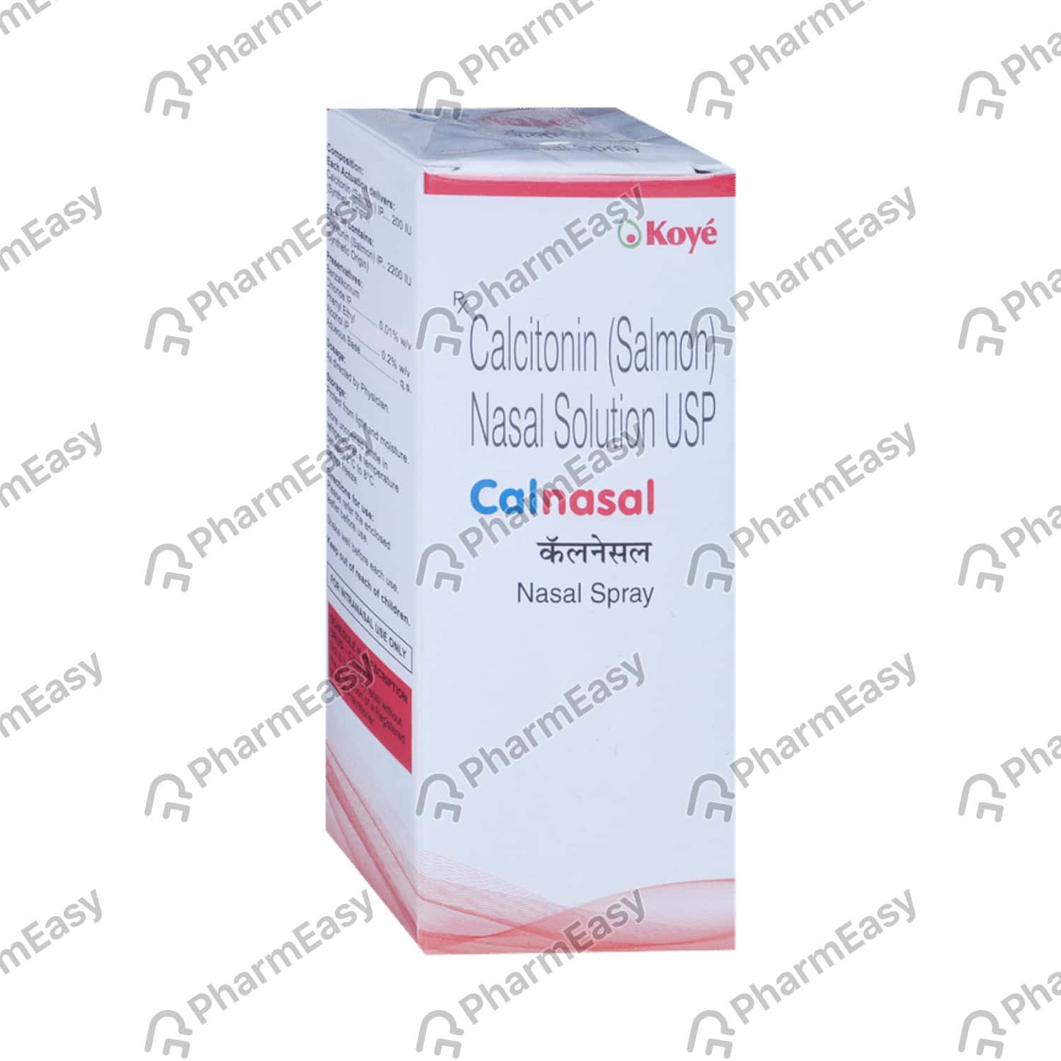 Calnasal 2200 IU Nasal Spray (6): Uses, Side Effects, Price & Dosage ...