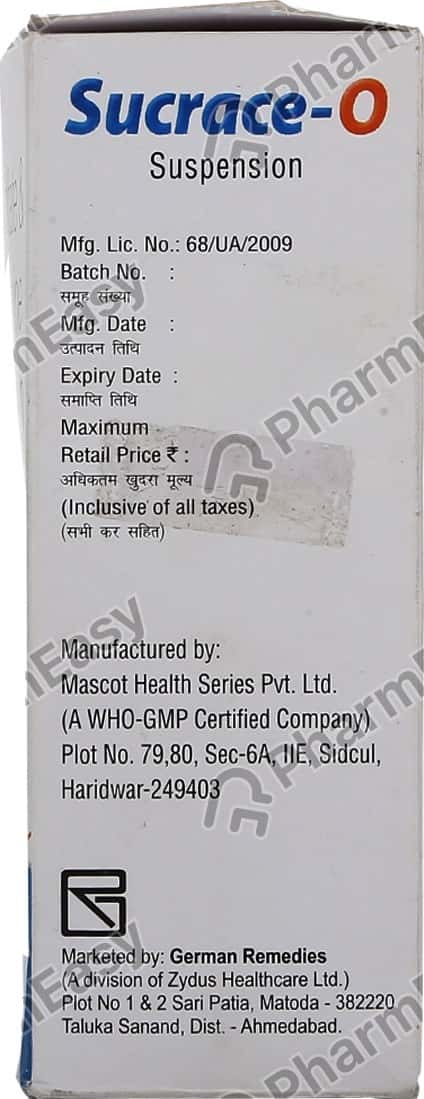 Sucrace O Suspension 200ml: Uses, Side Effects, Price & Dosage | PharmEasy