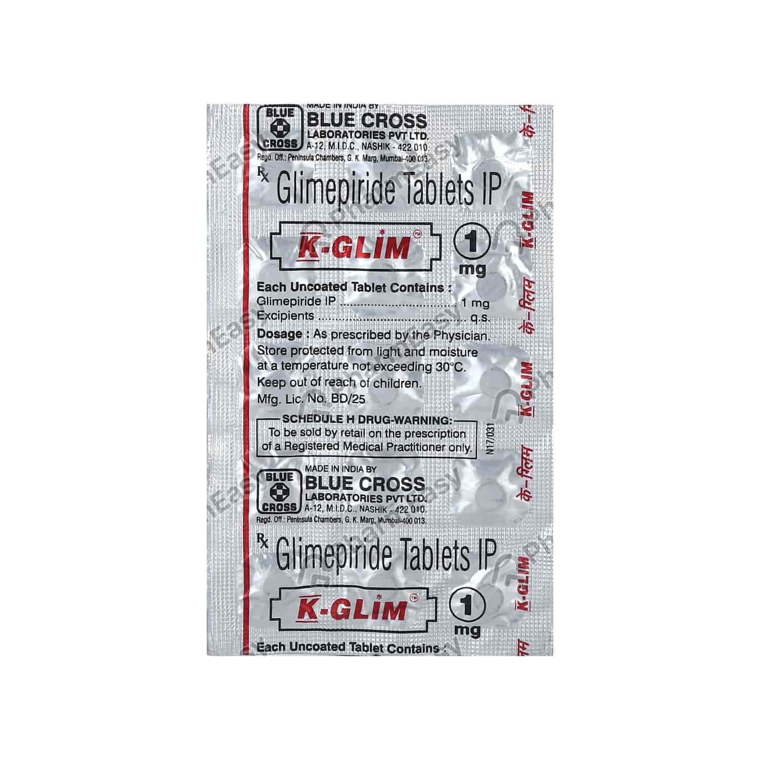 K Glim 1mg Tab 15'S - Uses, Side Effects, Dosage, Composition & Price ...