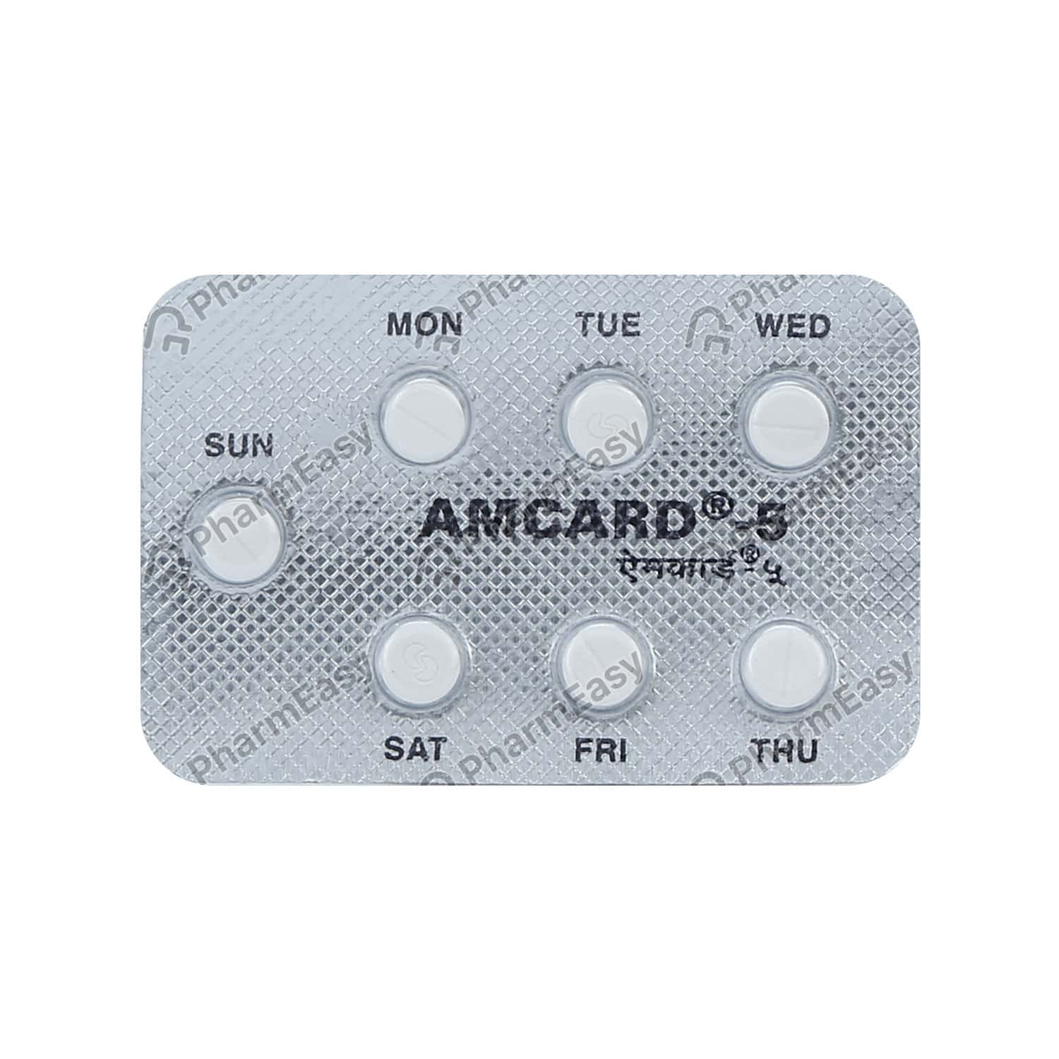 Amcard 5 MG Tablet (7) - Uses, Side Effects, Dosage, Composition ...