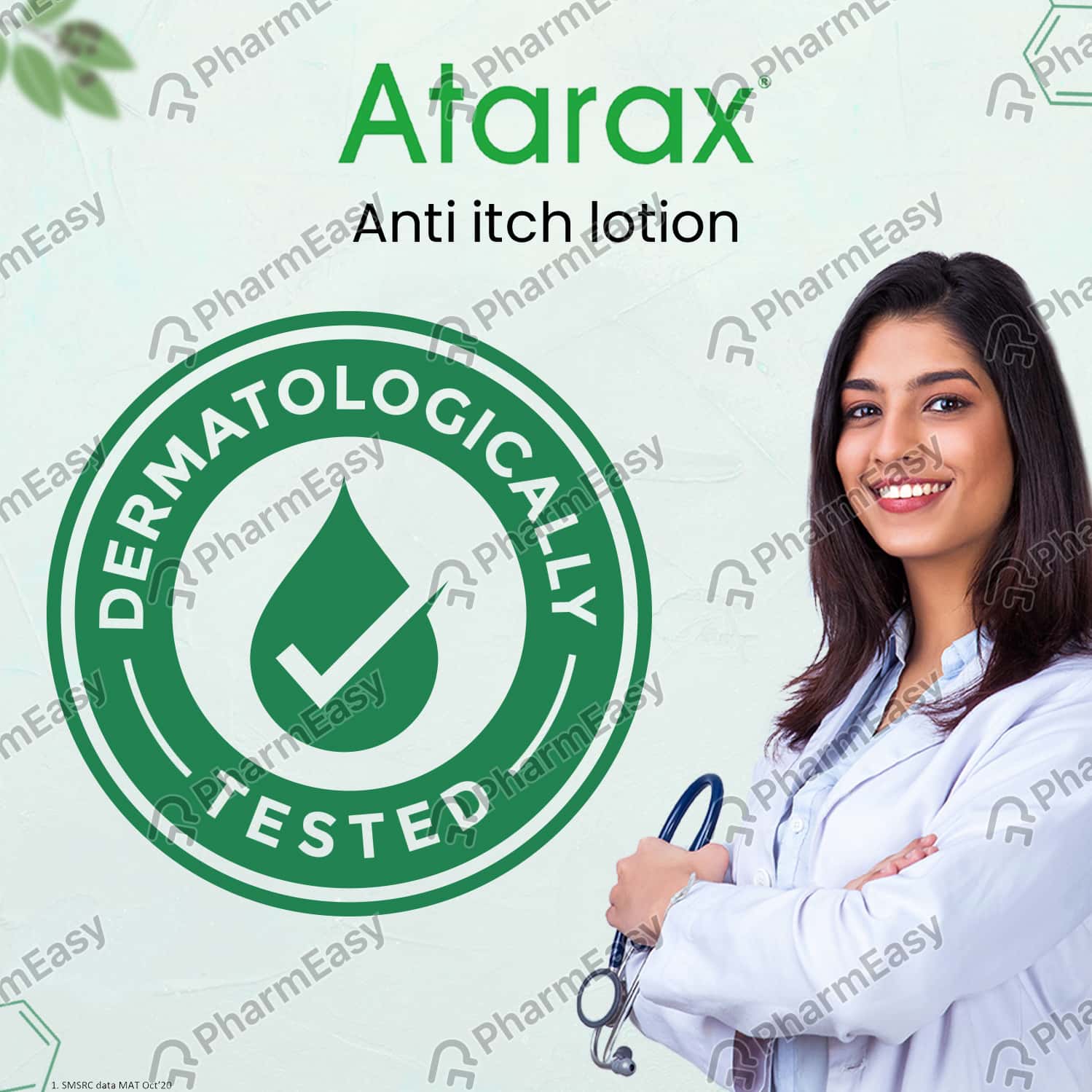 Atarax Anti Itch Lotion (100): Uses, Side Effects, Price & Dosage ...