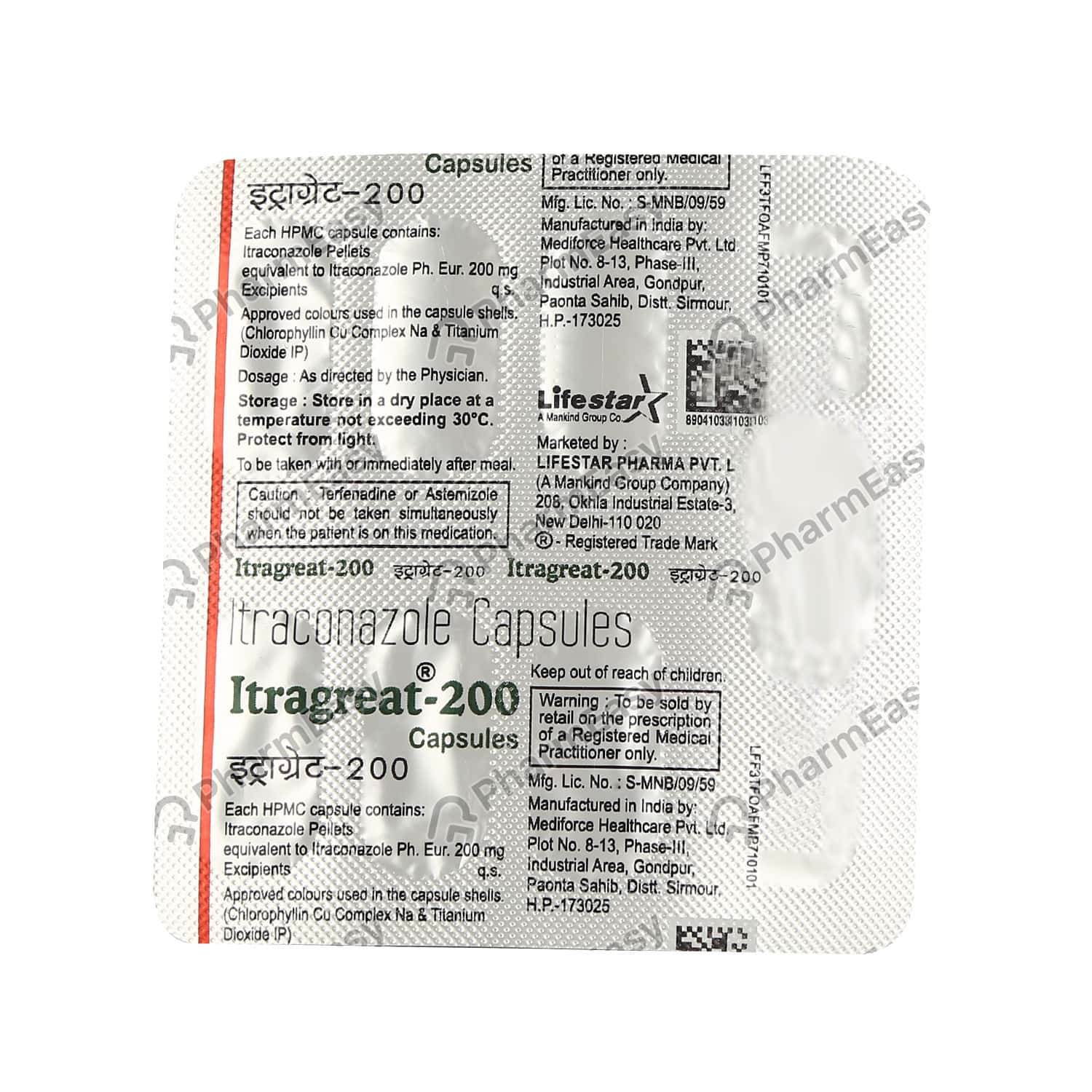 Itragreat 200 MG Capsule (7): Uses, Side Effects, Price & Dosage ...