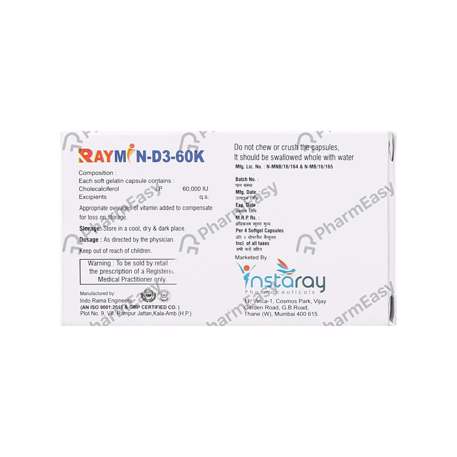 Raymin D3 60000 IU Capsule (4): Uses, Side Effects, Price, Dosage ...