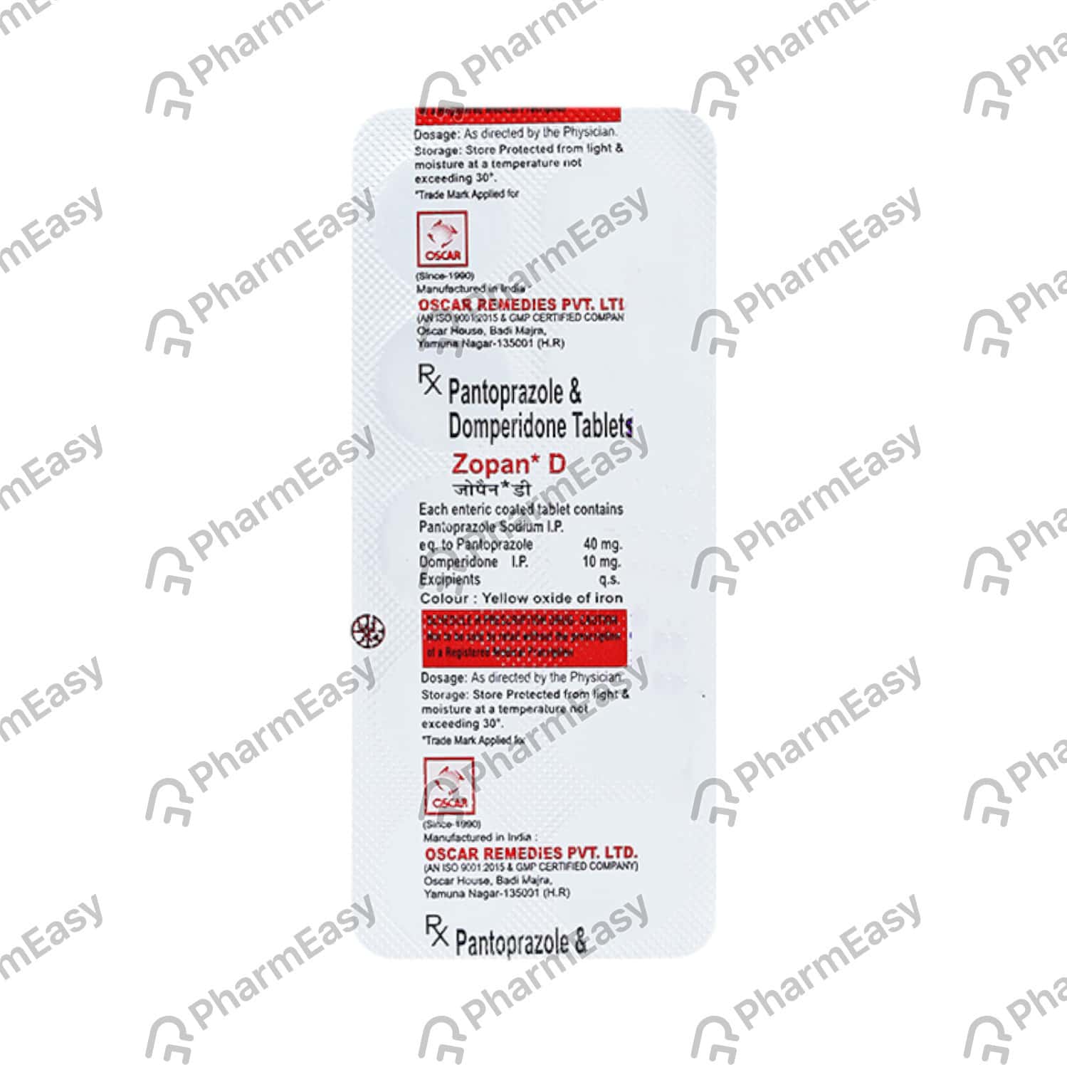 Zoompan D Strip Of 10 Capsules: Uses, Side Effects, Price & Dosage | PharmEasy