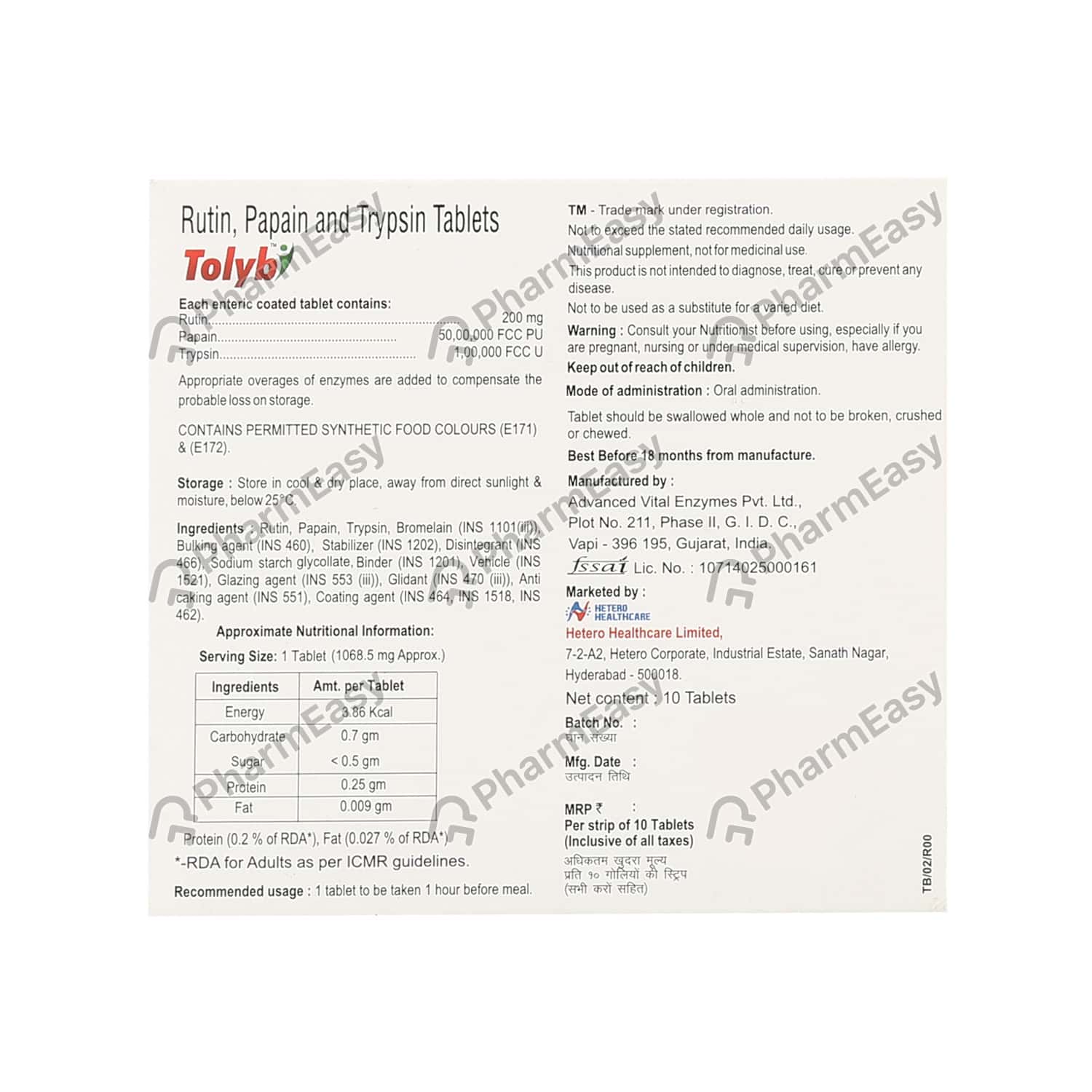 Buy Tolyb Strip Of 10 Tablets Online at Flat 18% OFF* | PharmEasy