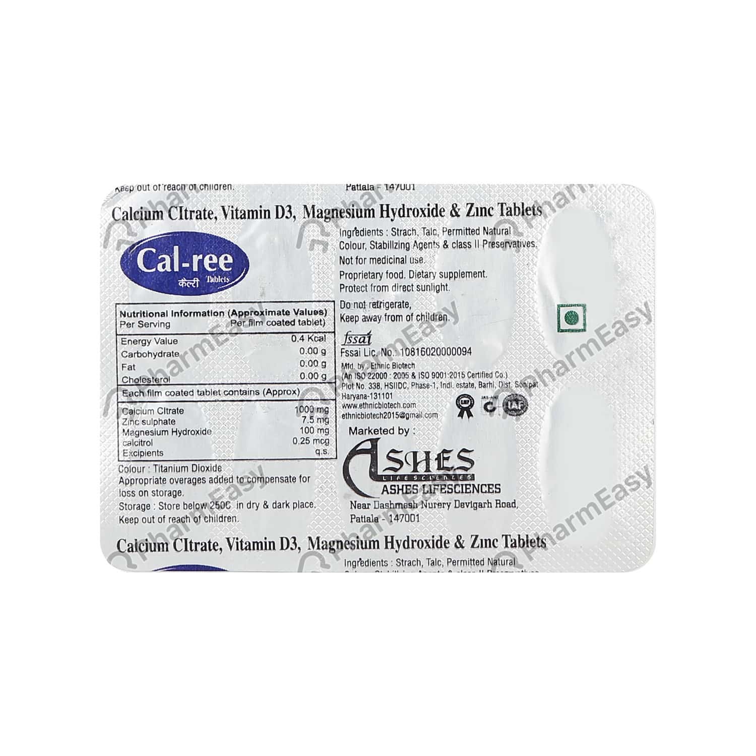 Buy Cal Ree Strip Of 10 Tablets Online at Flat 18% OFF* | PharmEasy