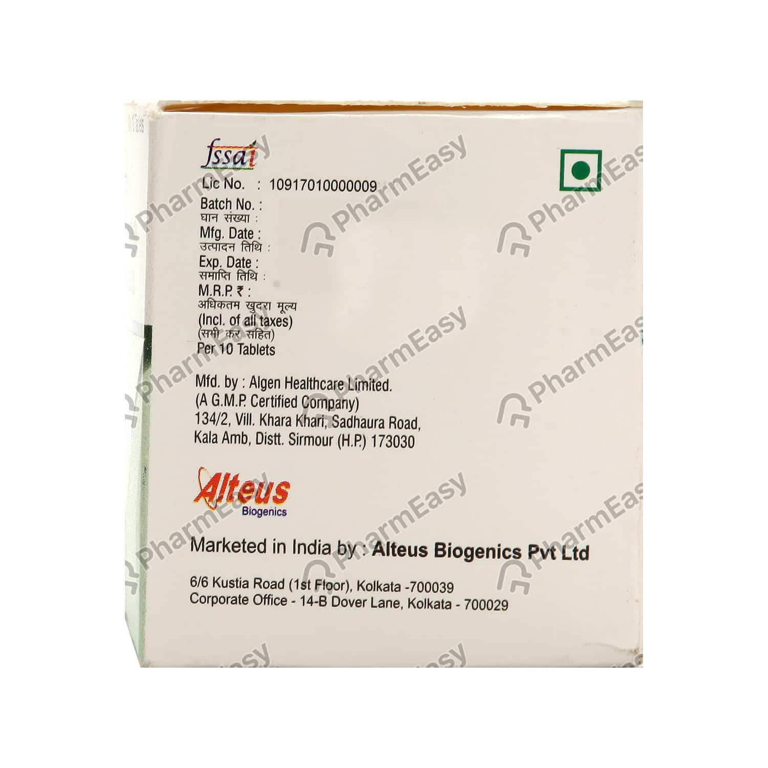 Buy Metmax Strip Of 10 Tablets Online at Flat 18% OFF* | PharmEasy