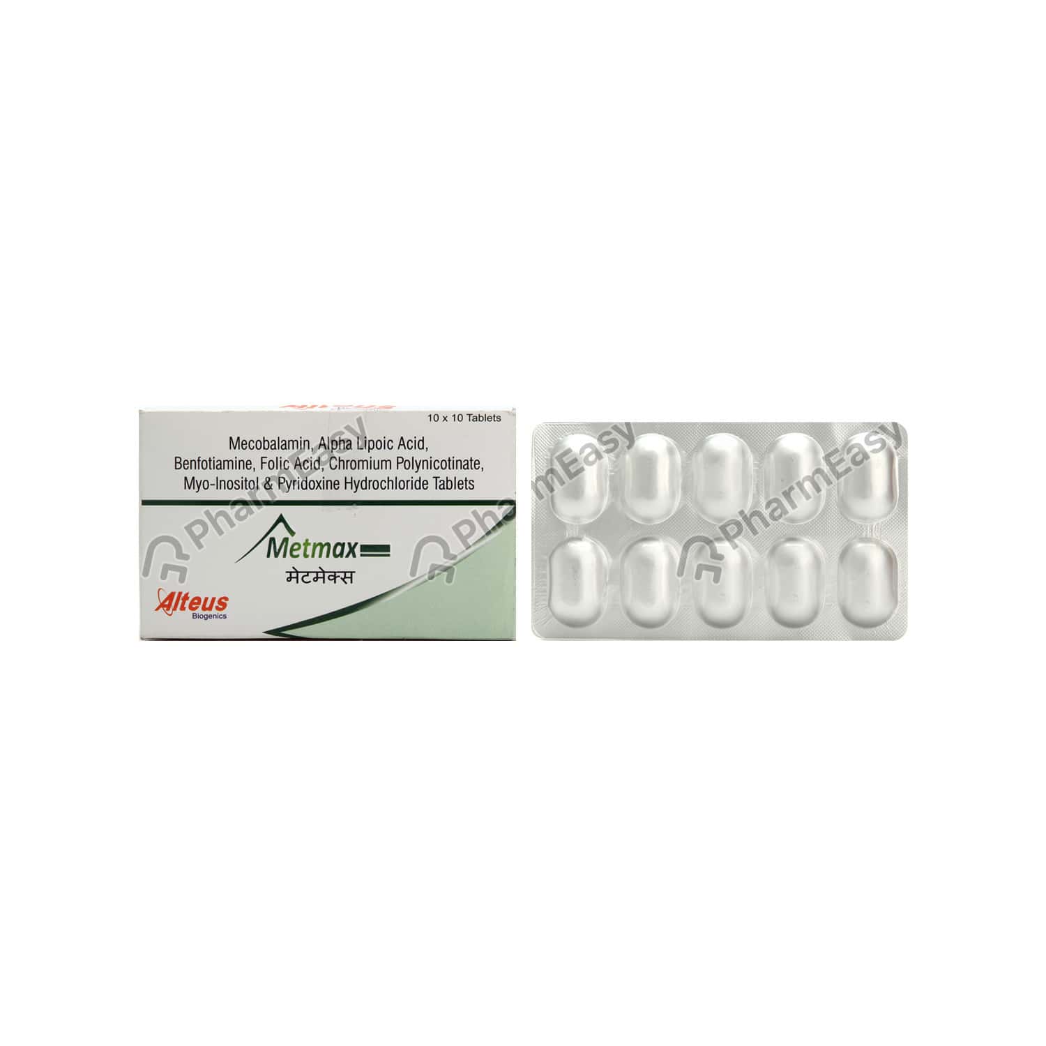 Buy Metmax Strip Of 10 Tablets Online at Flat 18% OFF* | PharmEasy