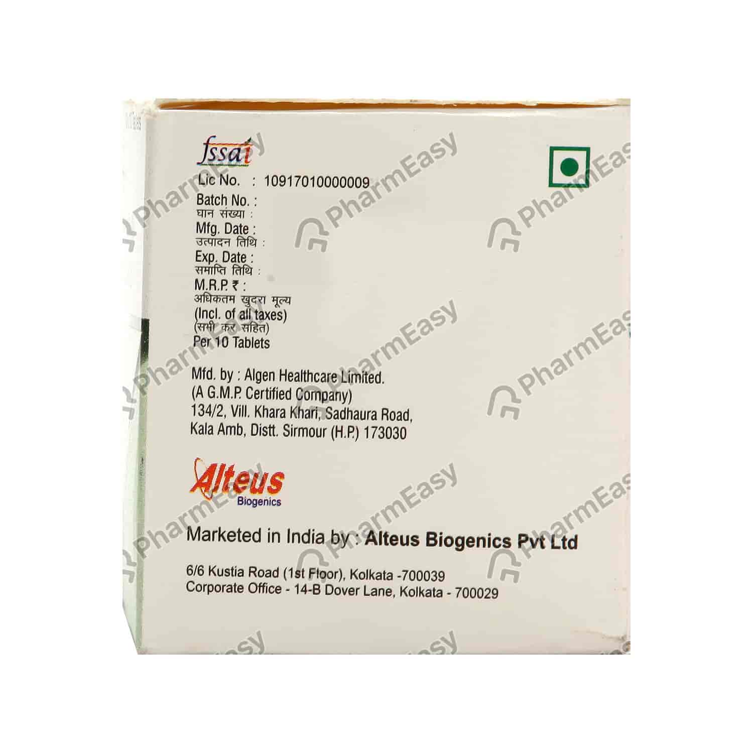 Buy Metmax Strip Of 10 Tablets Online at Flat 18% OFF* | PharmEasy