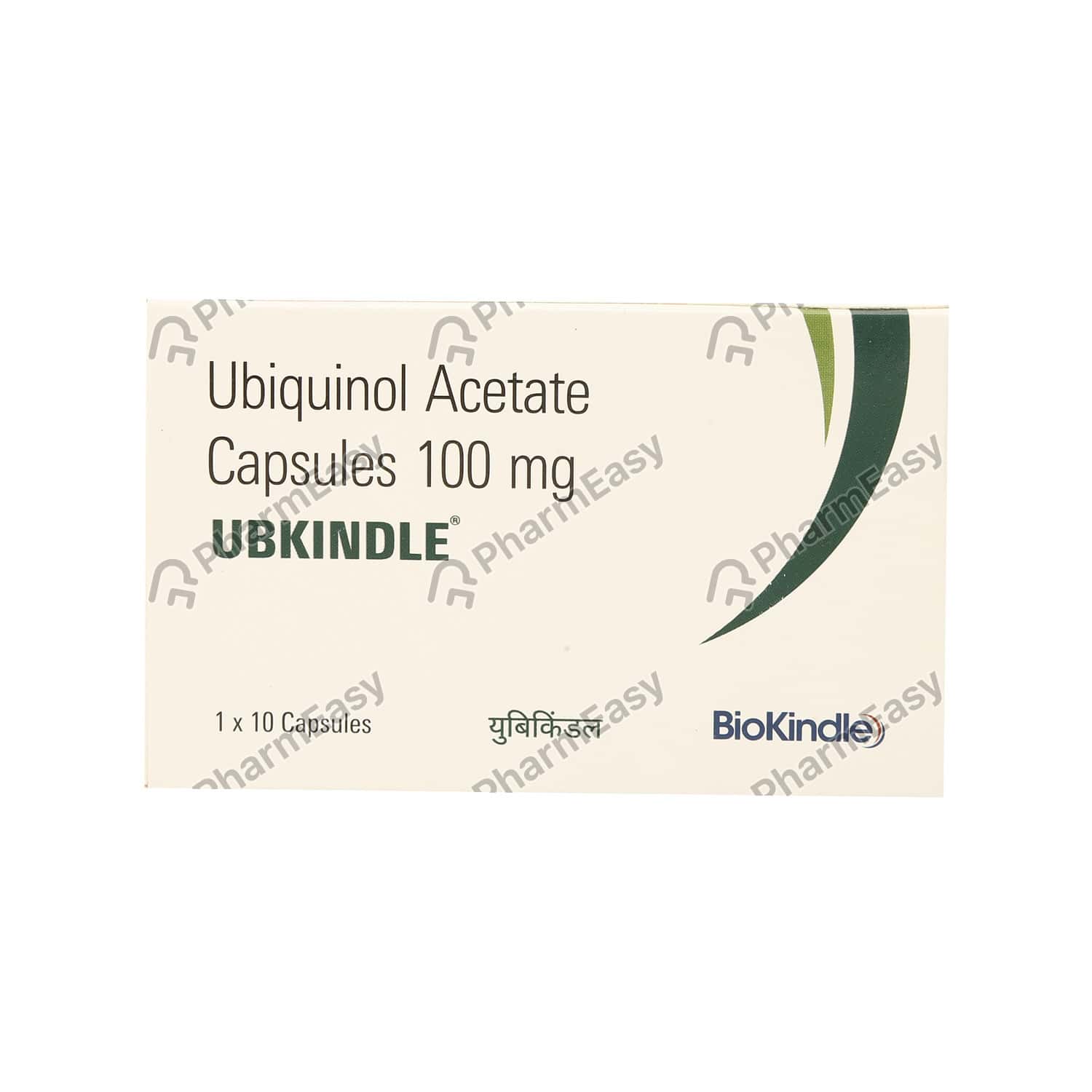 Buy Ubkindle 100 MG Capsule (10) Online at Flat 18% OFF* | PharmEasy