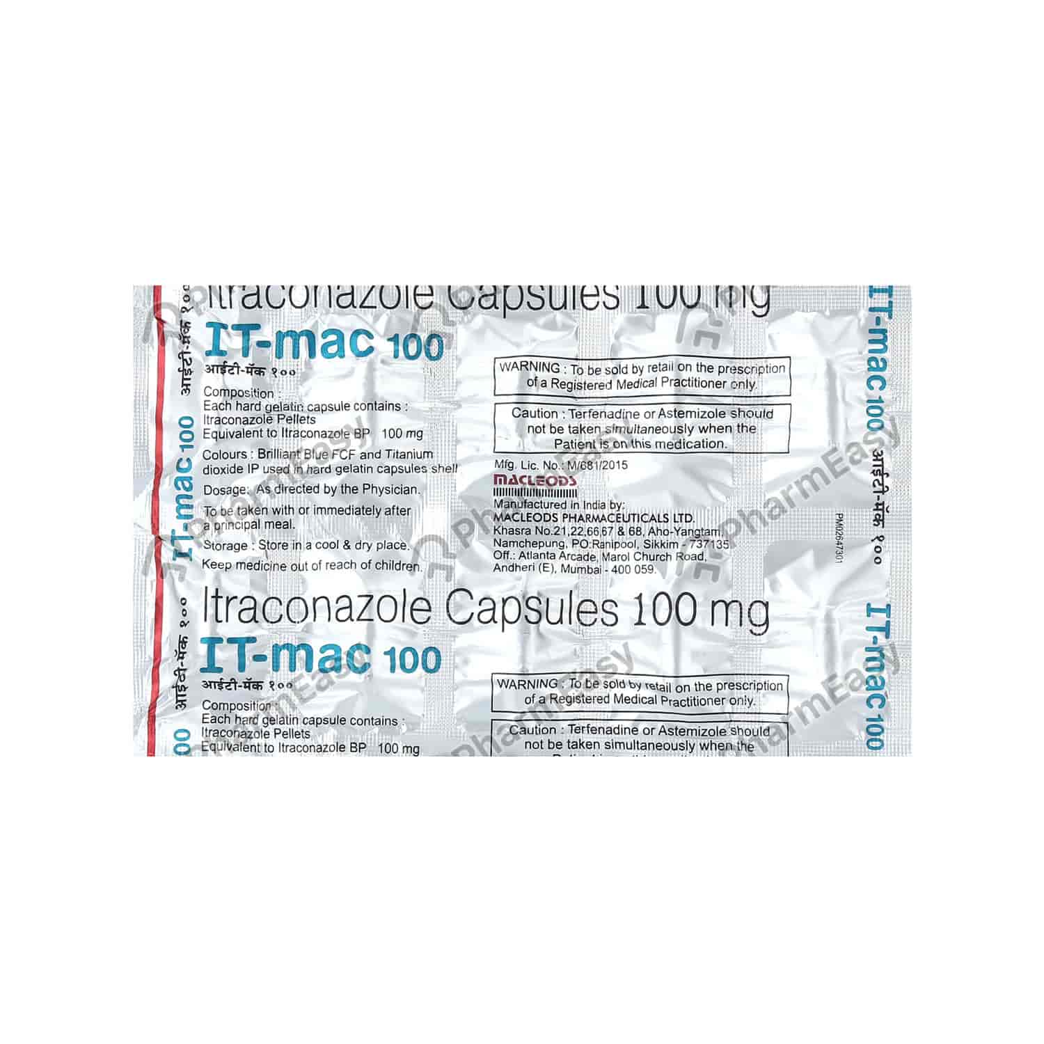 It Mac 100mg Cap 10'S - Uses, Side Effects, Dosage, Composition & Price ...
