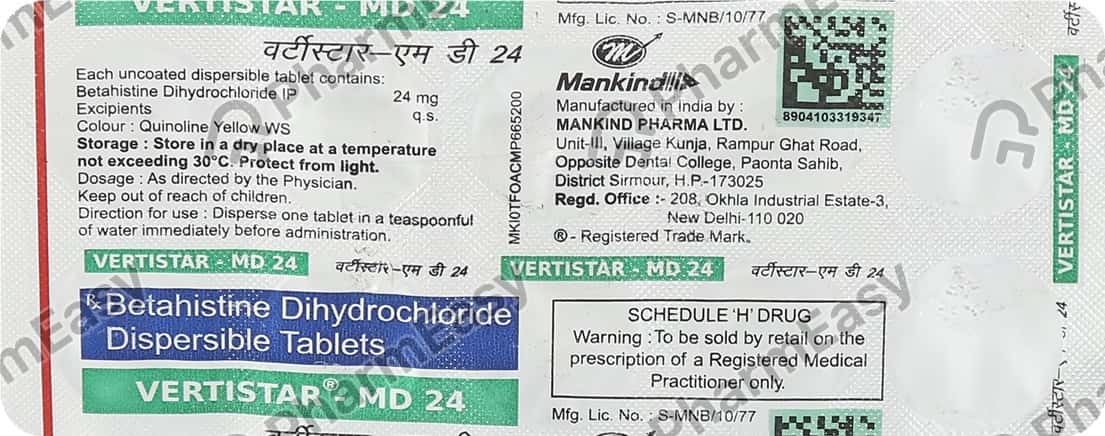 Vertistar Md 24 MG Tablet (10): Uses, Side Effects, Price & Dosage ...