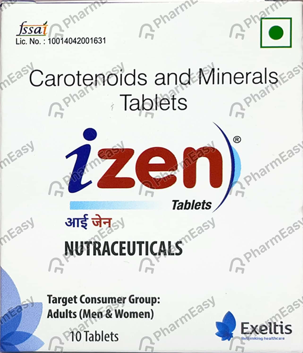 Buy Izen Strip Of 10 Tablets Online at Flat 15% OFF | PharmEasy