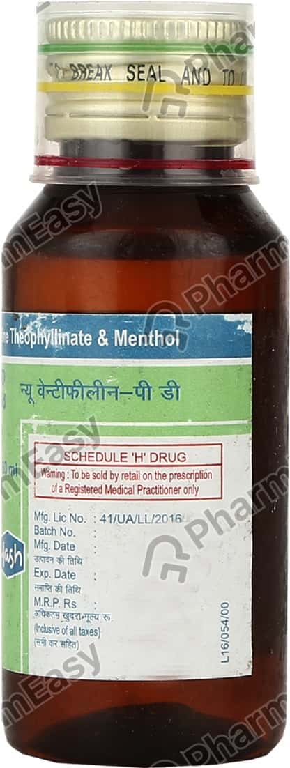 Buy New Ventiphylline Pd Bottle Of 60ml Liquid Online at Flat 15% OFF ...