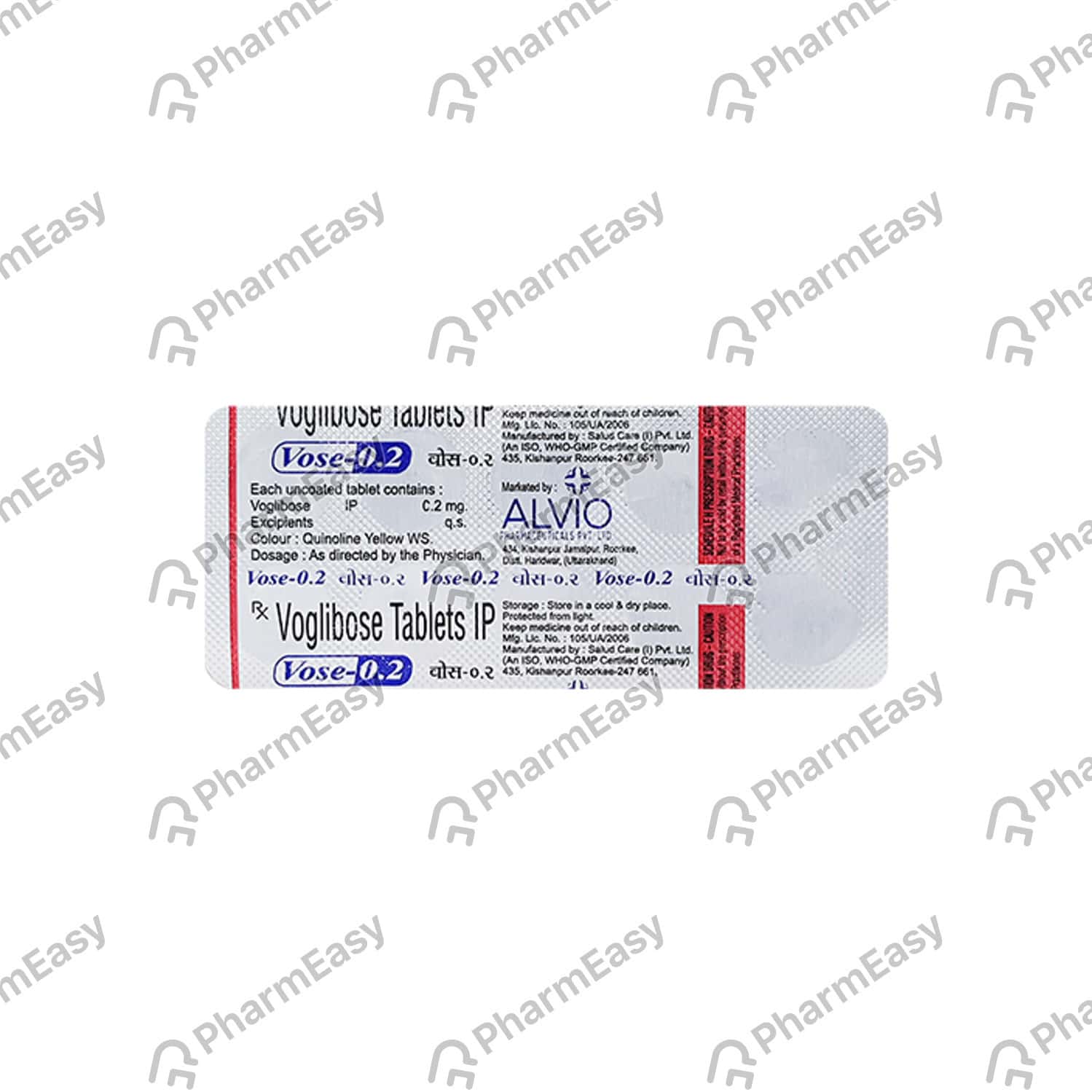 Vose 0.2 MG Tablet (10): Uses, Side Effects, Price & Dosage | PharmEasy