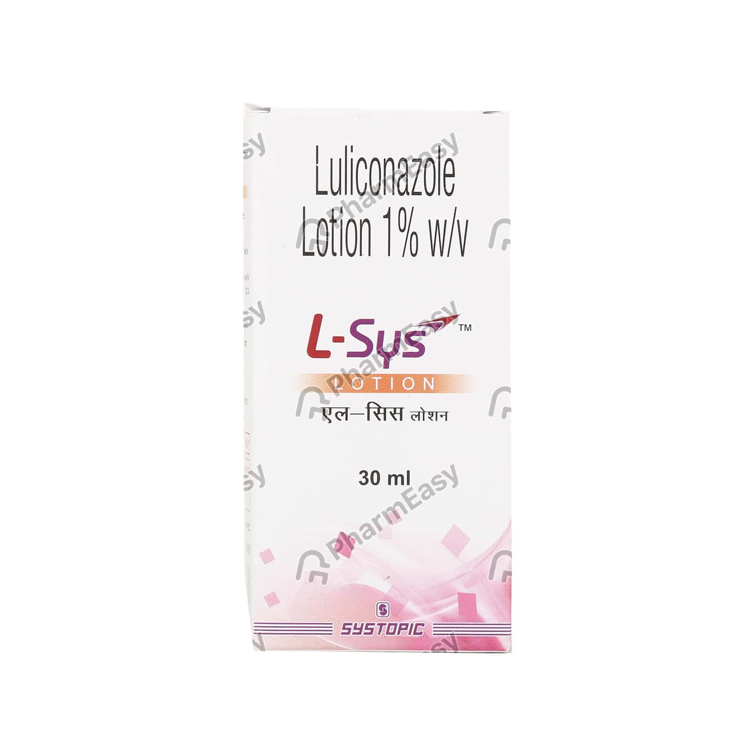 L Sys 1 % Lotion (30) - Uses, Side Effects, Dosage, Composition & Price ...