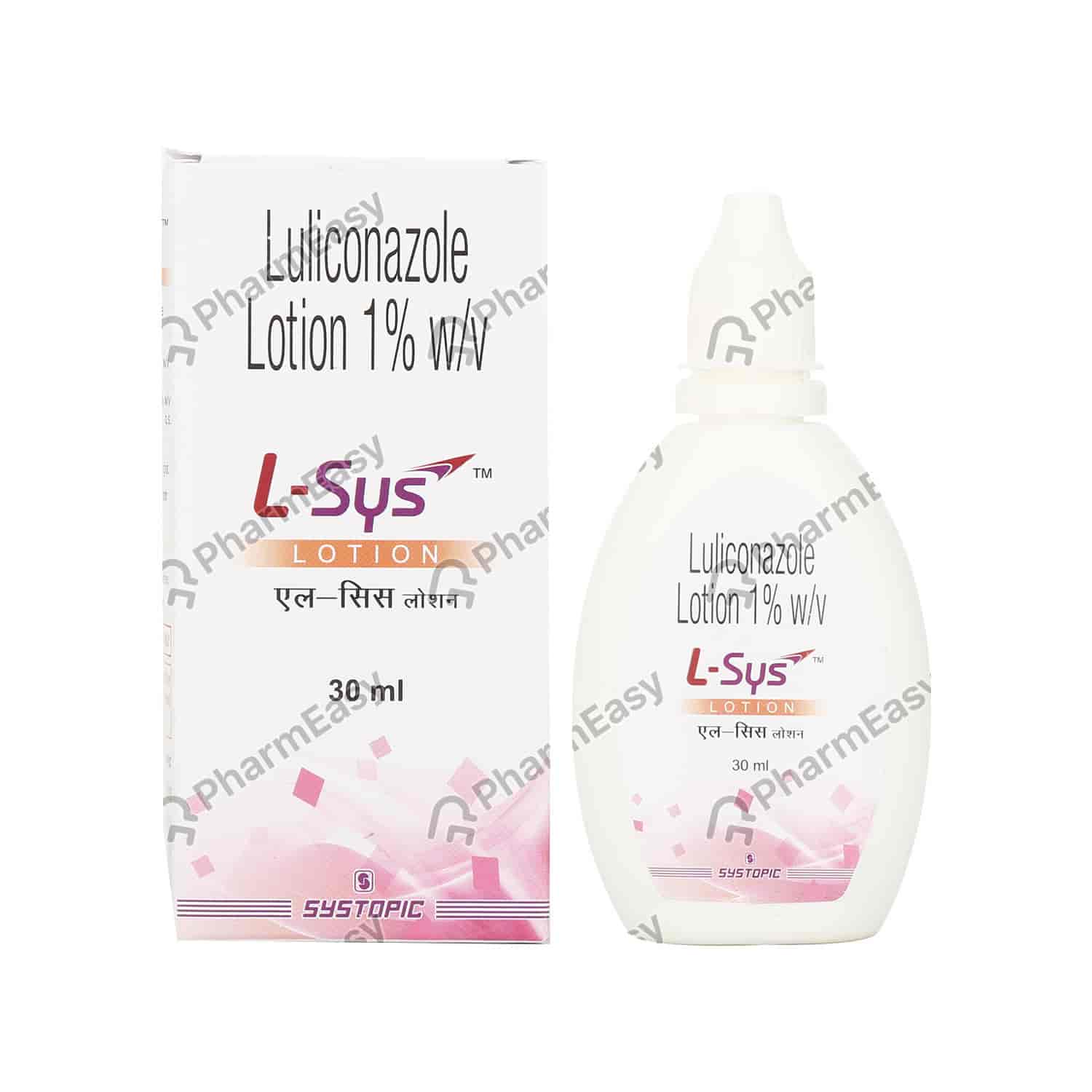 Buy L Sys 1% Lotion 30ml Online at Flat 18% OFF* | PharmEasy