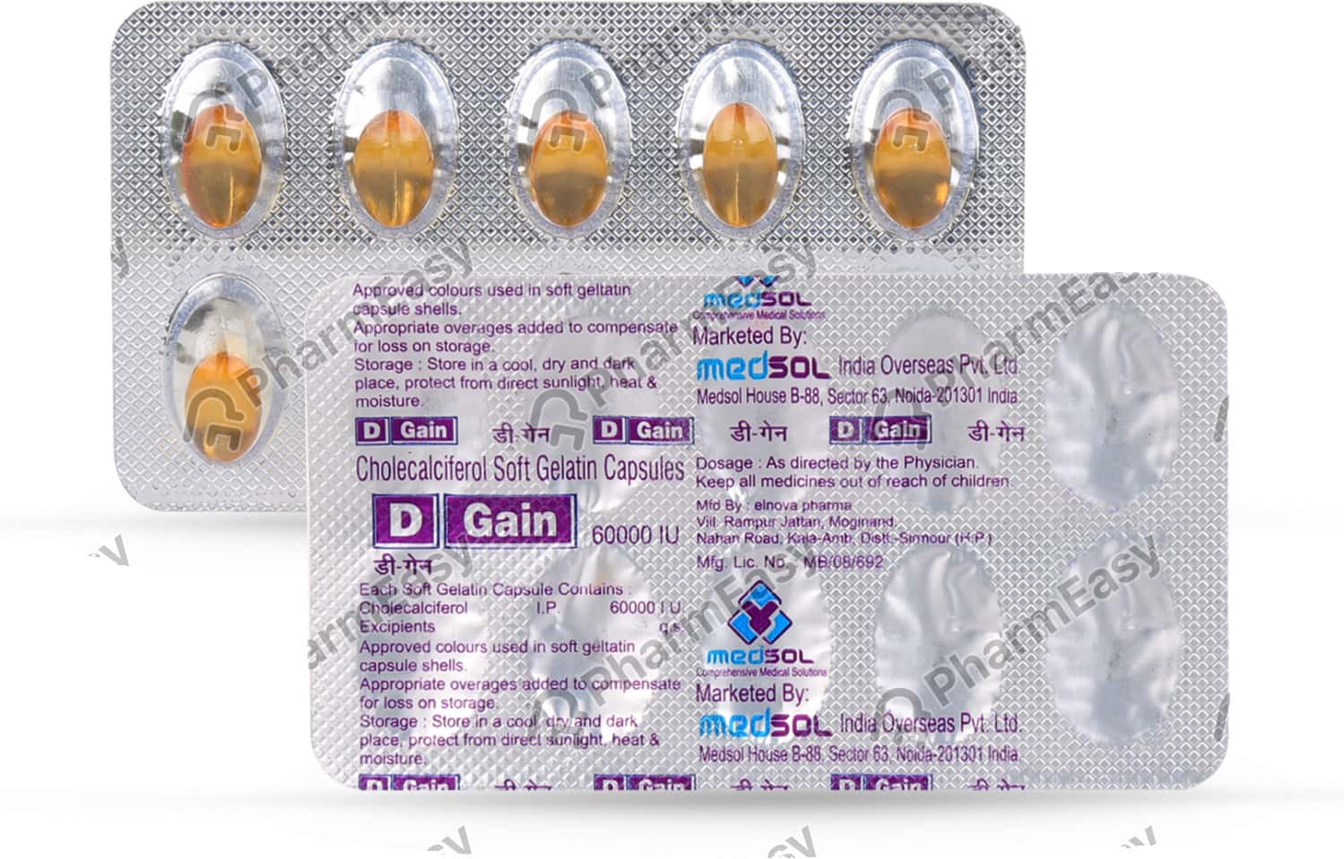 D Gain 60000 IU Capsule (10): Uses, Side Effects, Price & Dosage ...
