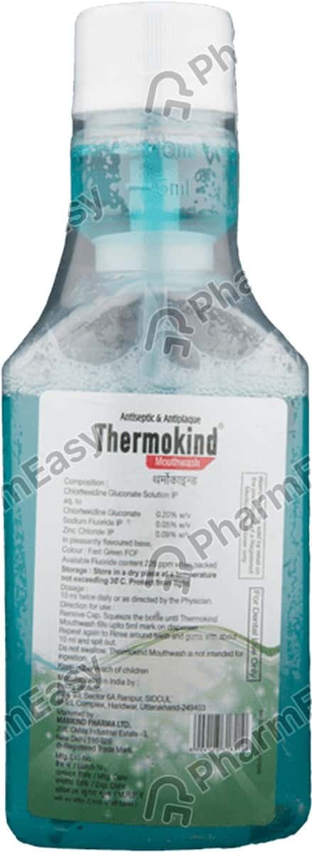 Buy Clohex Plus Oral Rinse 150ml Online at Flat 15% OFF | PharmEasy