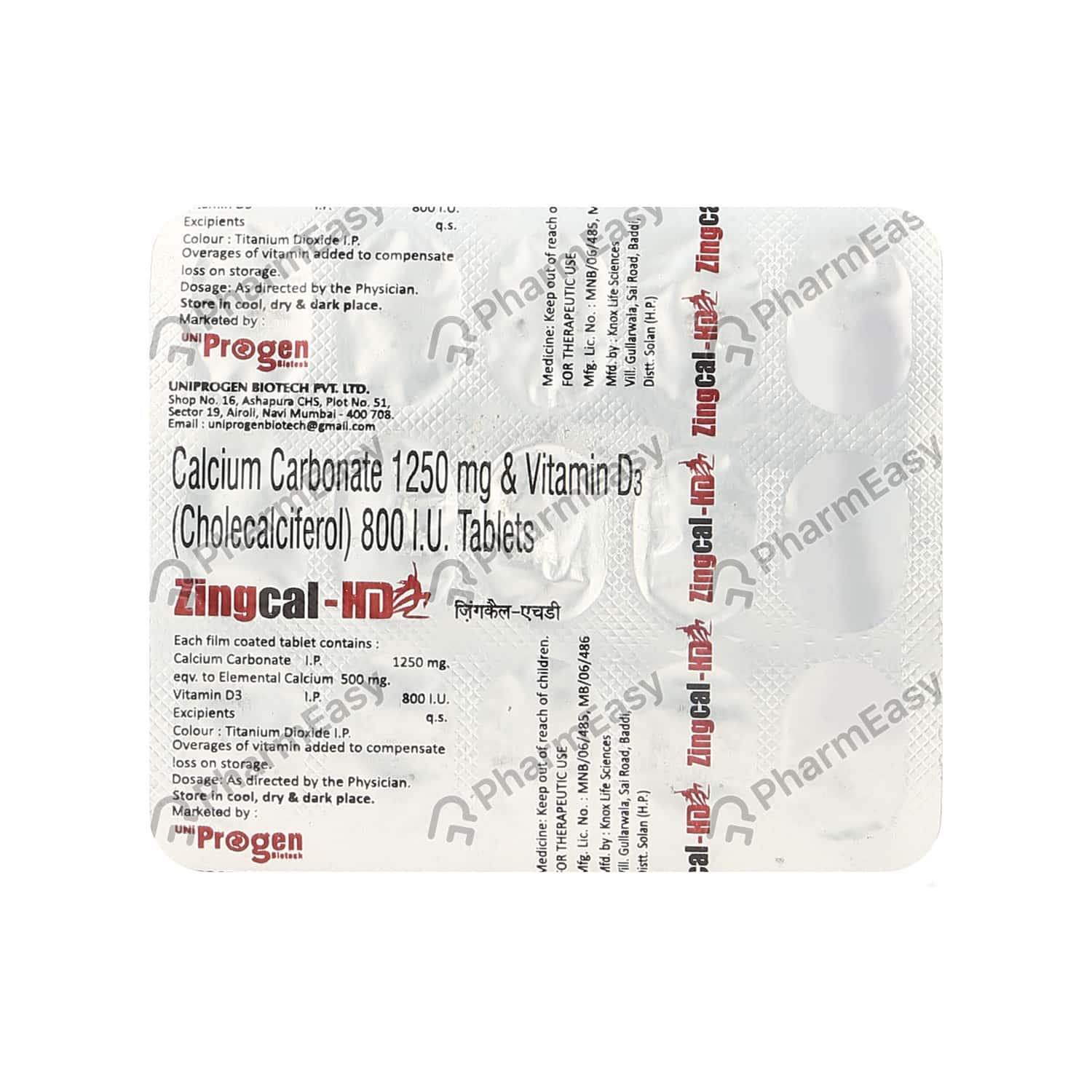 Zingcal Hd Strip Of 15 Tablets: Uses, Side Effects, Price, Dosage ...