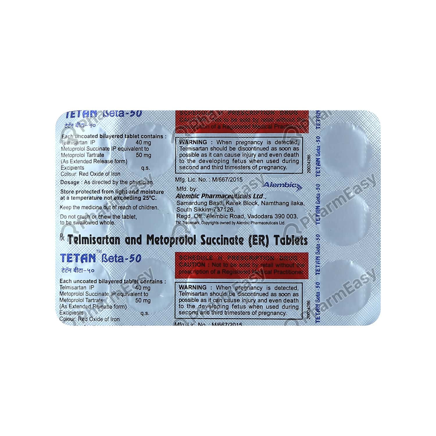 Tetan Beta 50mg Strip Of 15 Tablets - Uses, Side Effects, Dosage ...