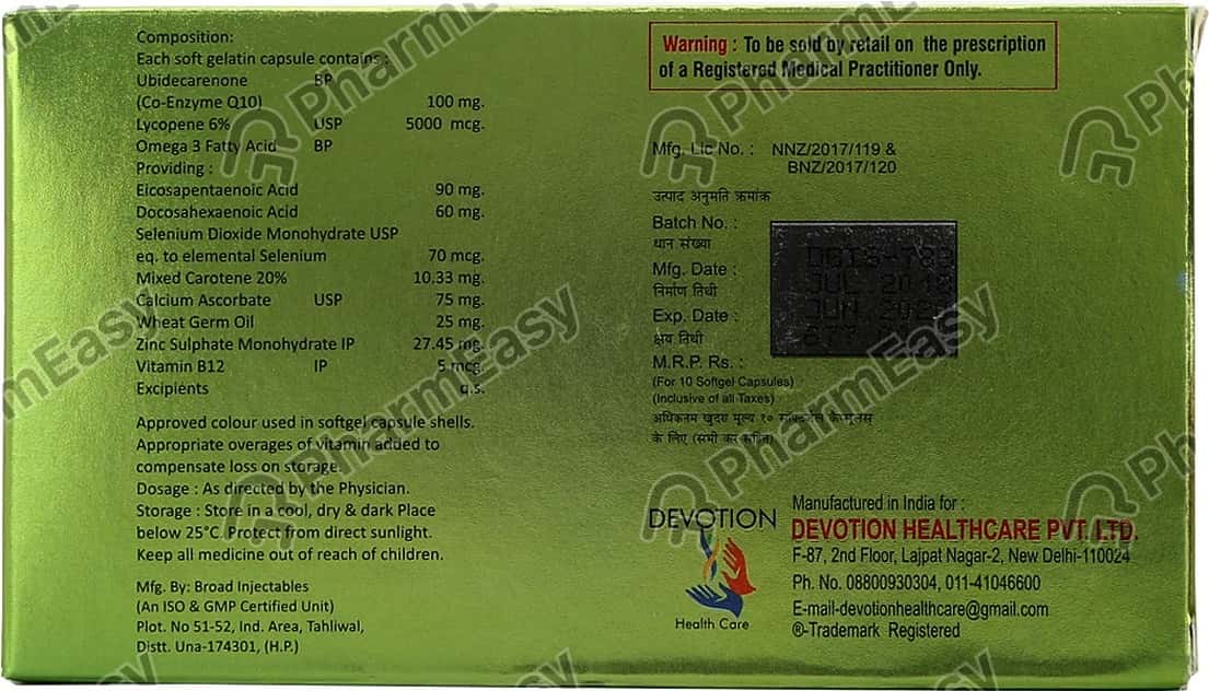 Buy Ubinoids Capsule (10) Online at Flat 15% OFF | PharmEasy