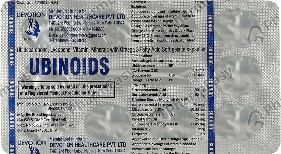 Buy Ubinoids Capsule (10) Online at Flat 15% OFF | PharmEasy