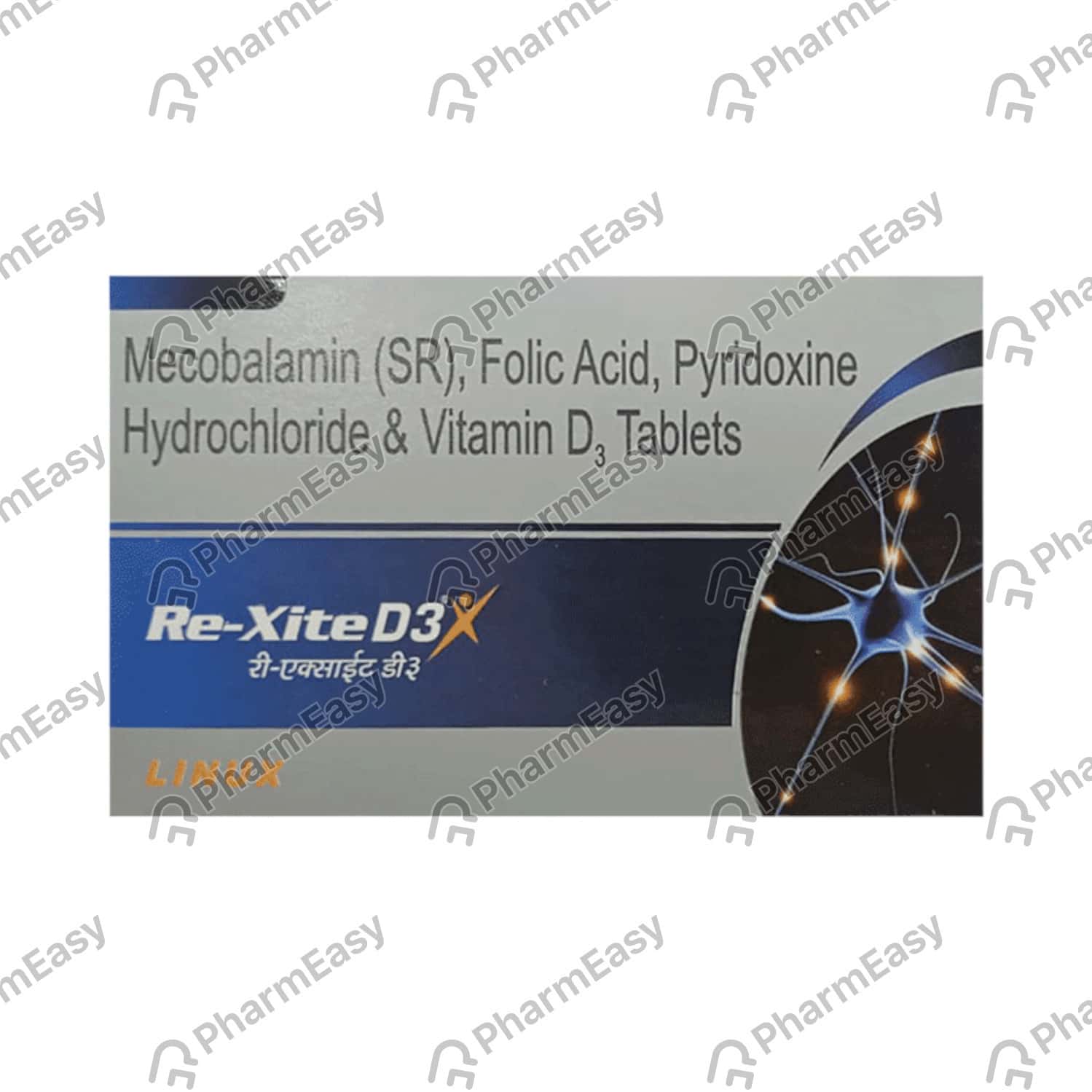 Re Xite D3 Strip Of 10 Tablet: Uses, Side Effects, Price & Dosage | PharmEasy