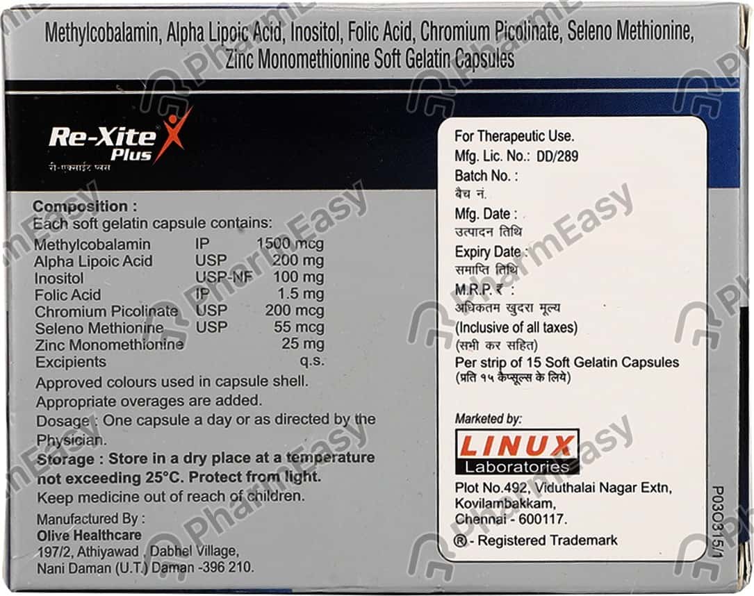 Buy Rexite Plus Strip Of 15 Capsules Online at Flat 15% OFF | PharmEasy