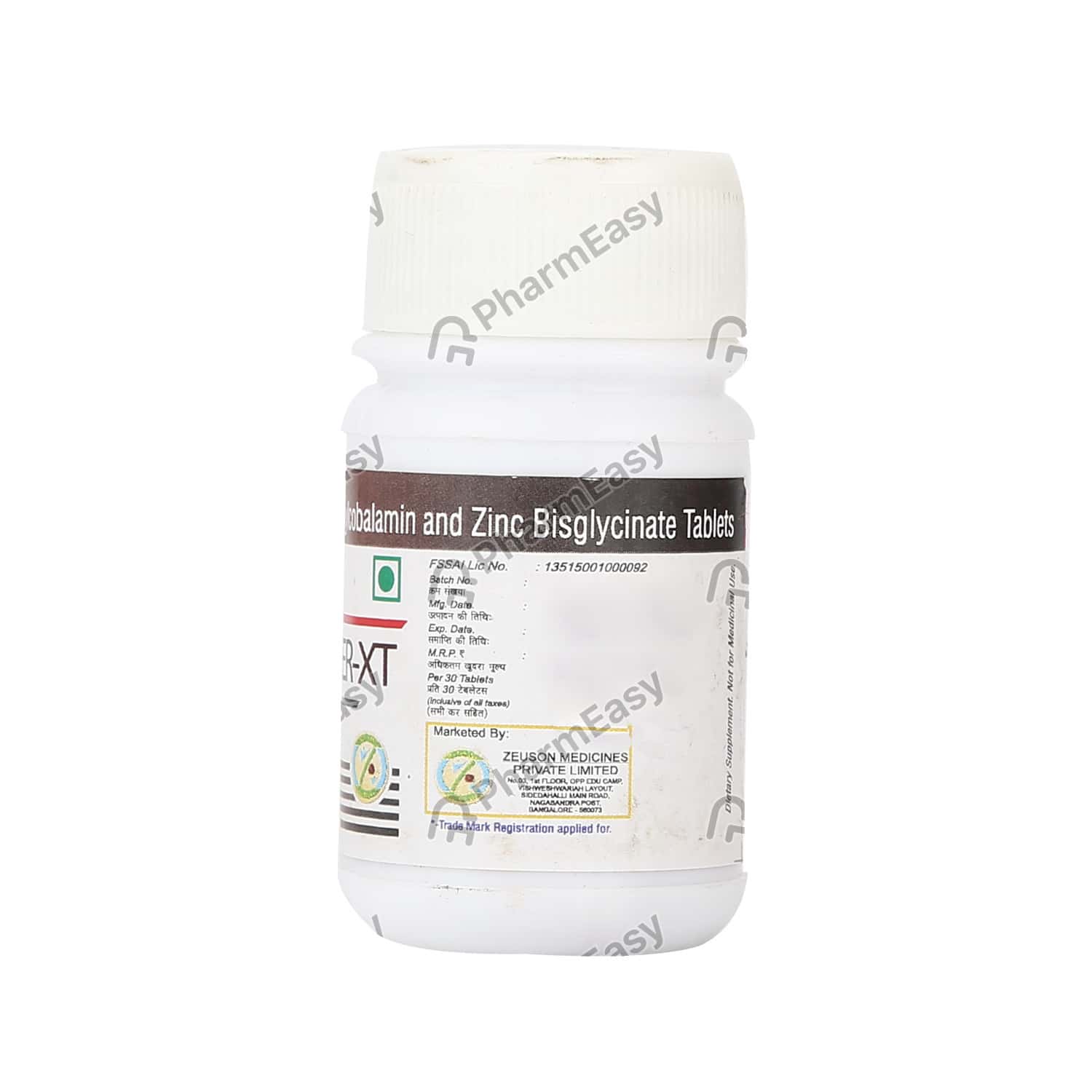 Mythfer Xt Tablet (30) - Uses, Side Effects, Dosage, Composition ...