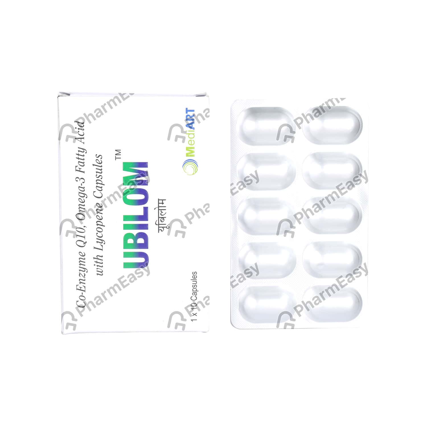 Buy Ubilom Strip Of 10 Capsules Online at Flat 15% OFF | PharmEasy