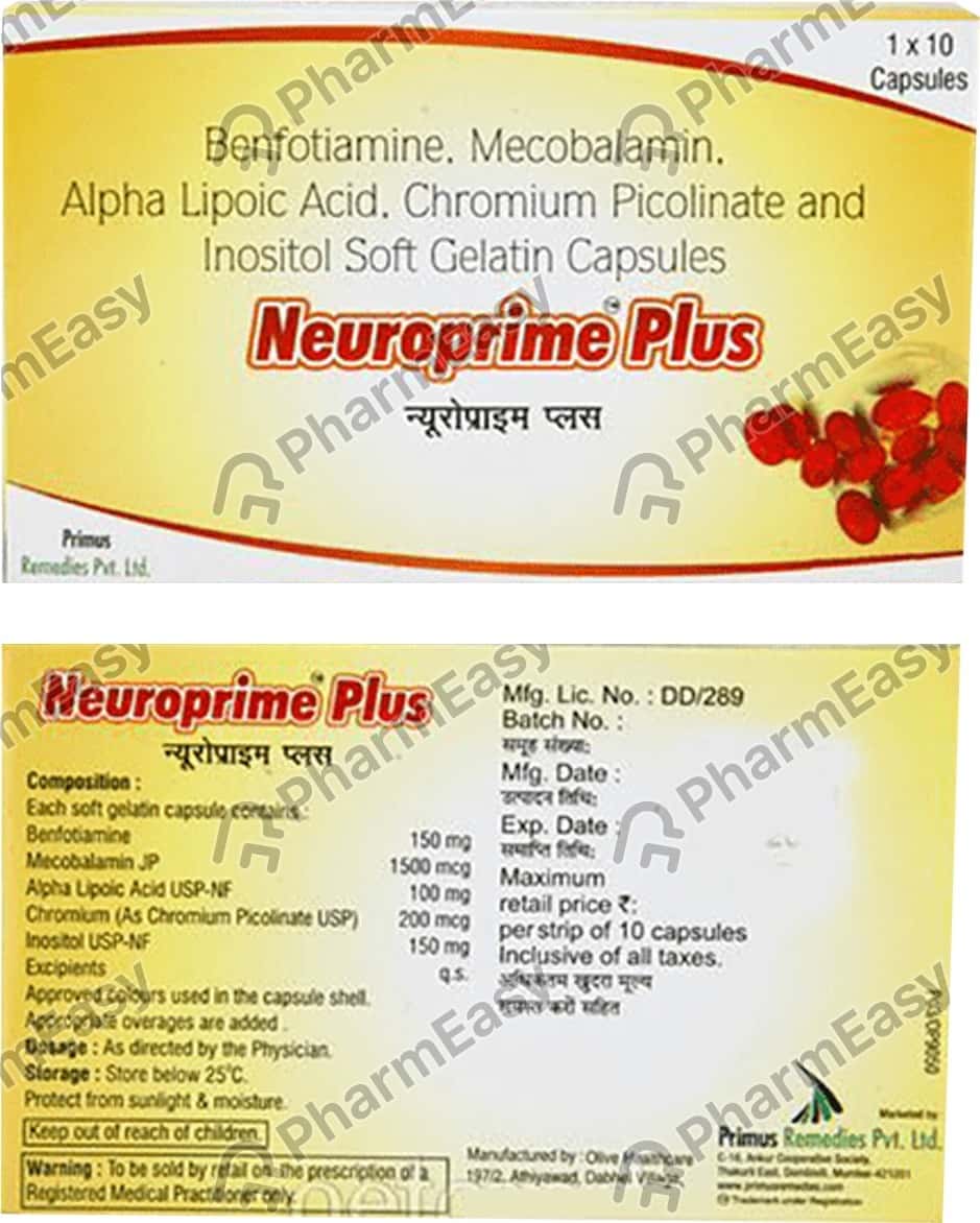 Buy Neuroprime Plus Strip Of 10 Capsules Online & Save Up to 24% at ...